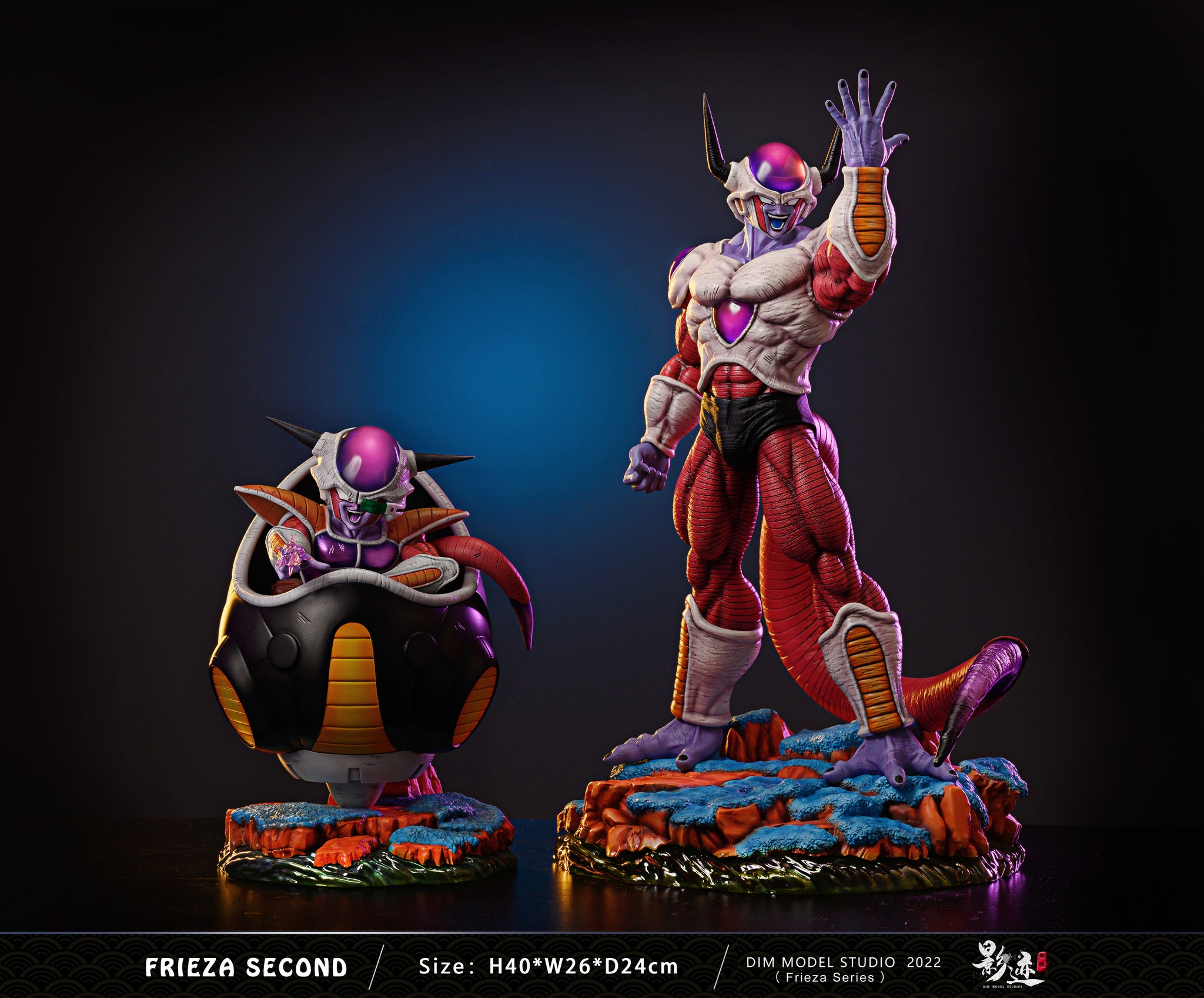 DIM MODEL STUDIO – DRAGON BALL Z: FRIEZA SERIES 2. SECOND FORM FRIEZA ...