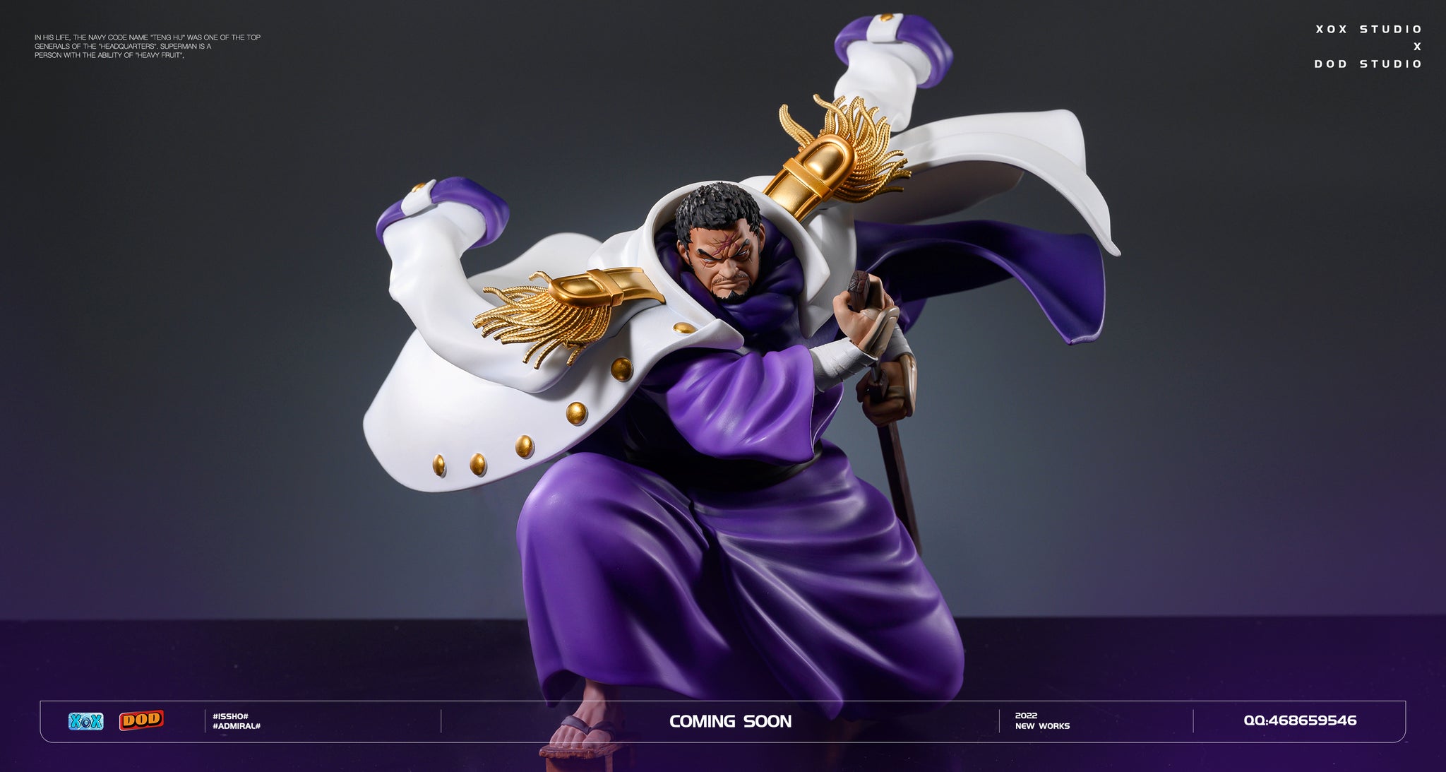 DOD STUDIO – ONE PIECE: MARINE SERIES, ADMIRAL FUJITORA [DISCONTINUED ...