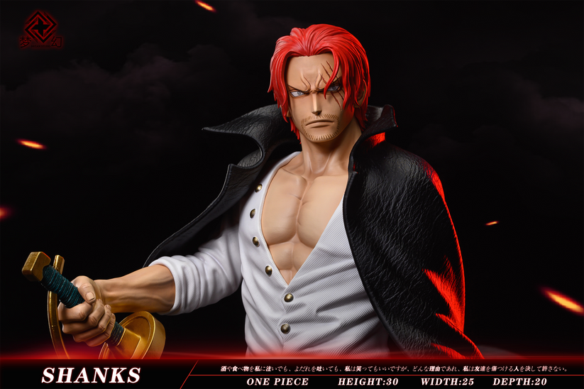 DREAM STUDIO – ONE PIECE: FOUR EMPERORS SERIES, RED-HAIRED SHANKS [IN ...