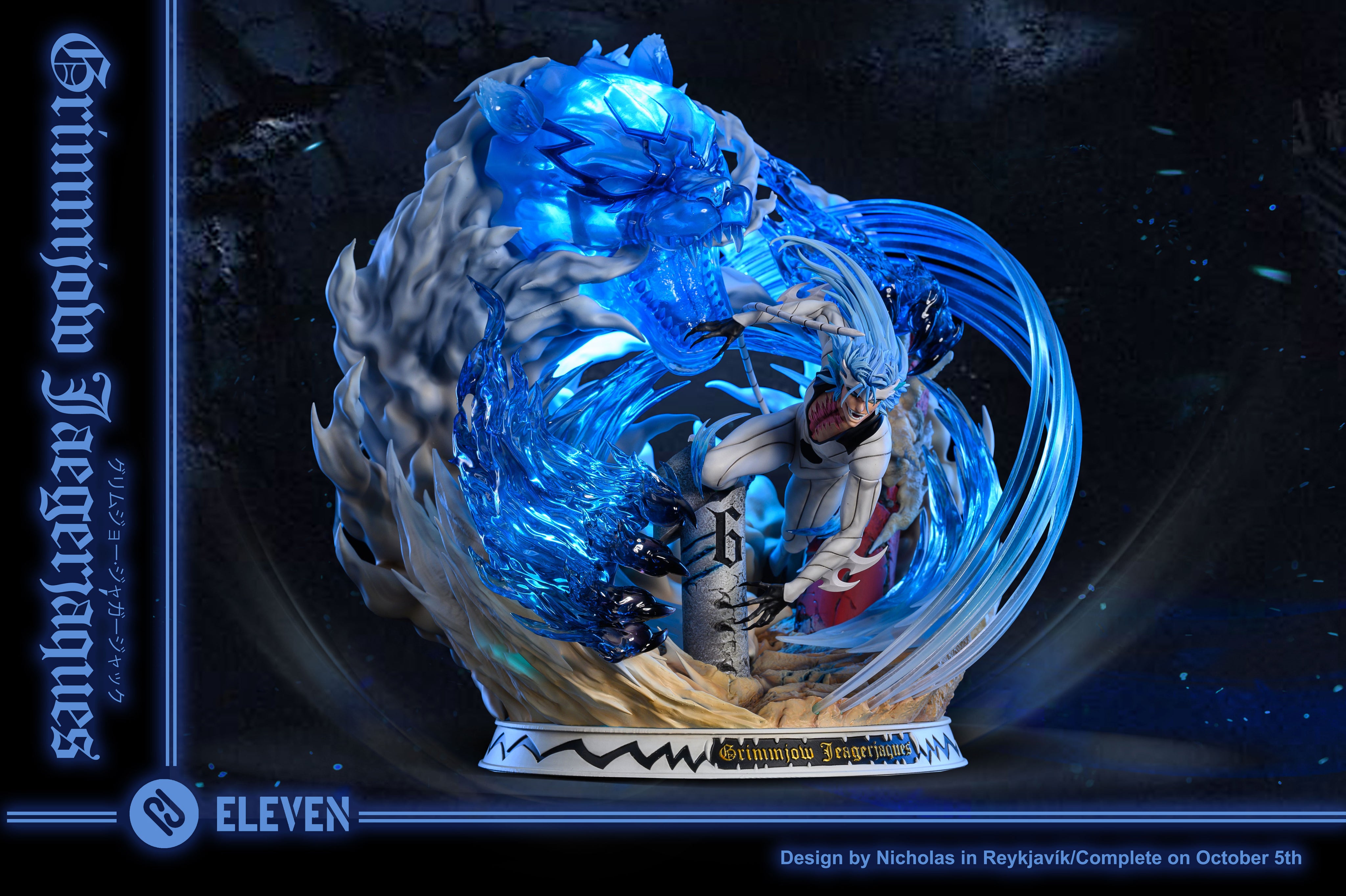 ELEVEN STUDIO – BLEACH: ESPADA RESURRECTION SERIES NO 3. GRIMMJOW JAEG ...