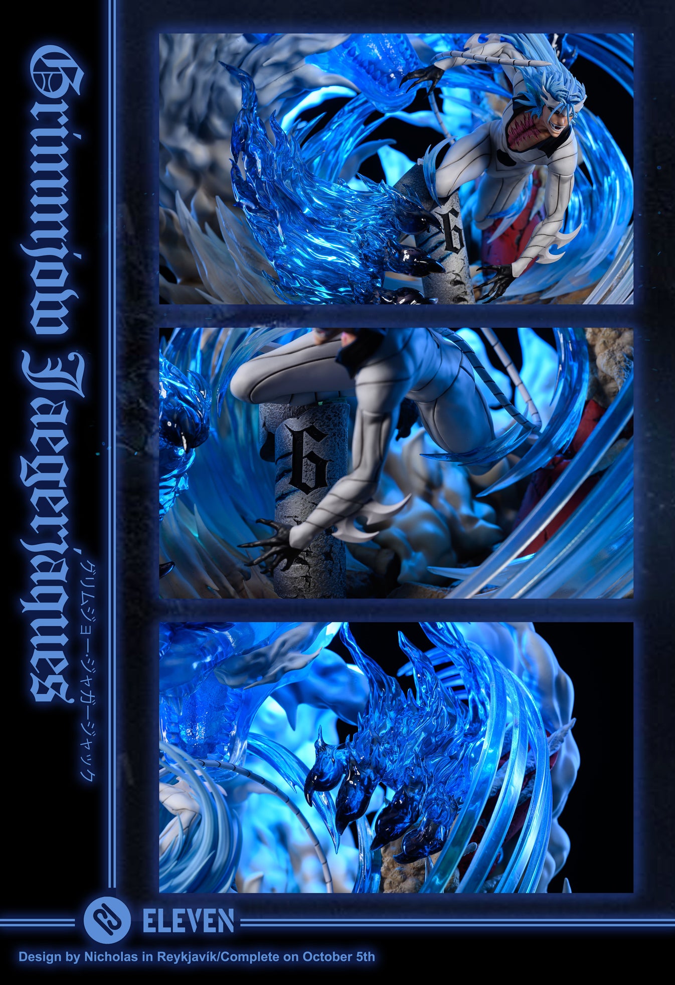 ELEVEN STUDIO – BLEACH: ESPADA RESURRECTION SERIES NO 3. GRIMMJOW JAEG ...