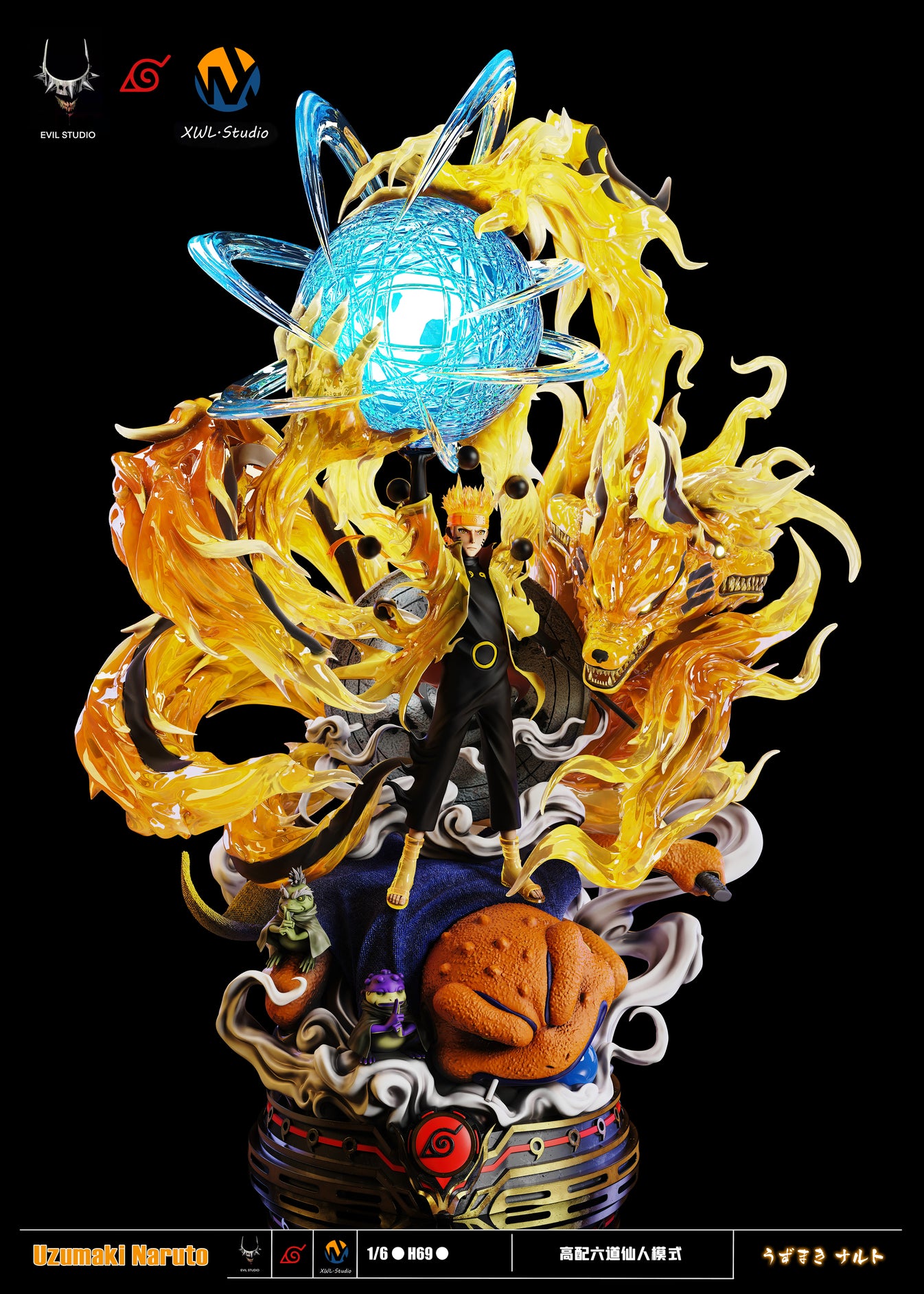 EVIL STUDIO – NARUTO: NARUTO UZUMAKI [SOLD OUT] – FF COLLECTIBLES