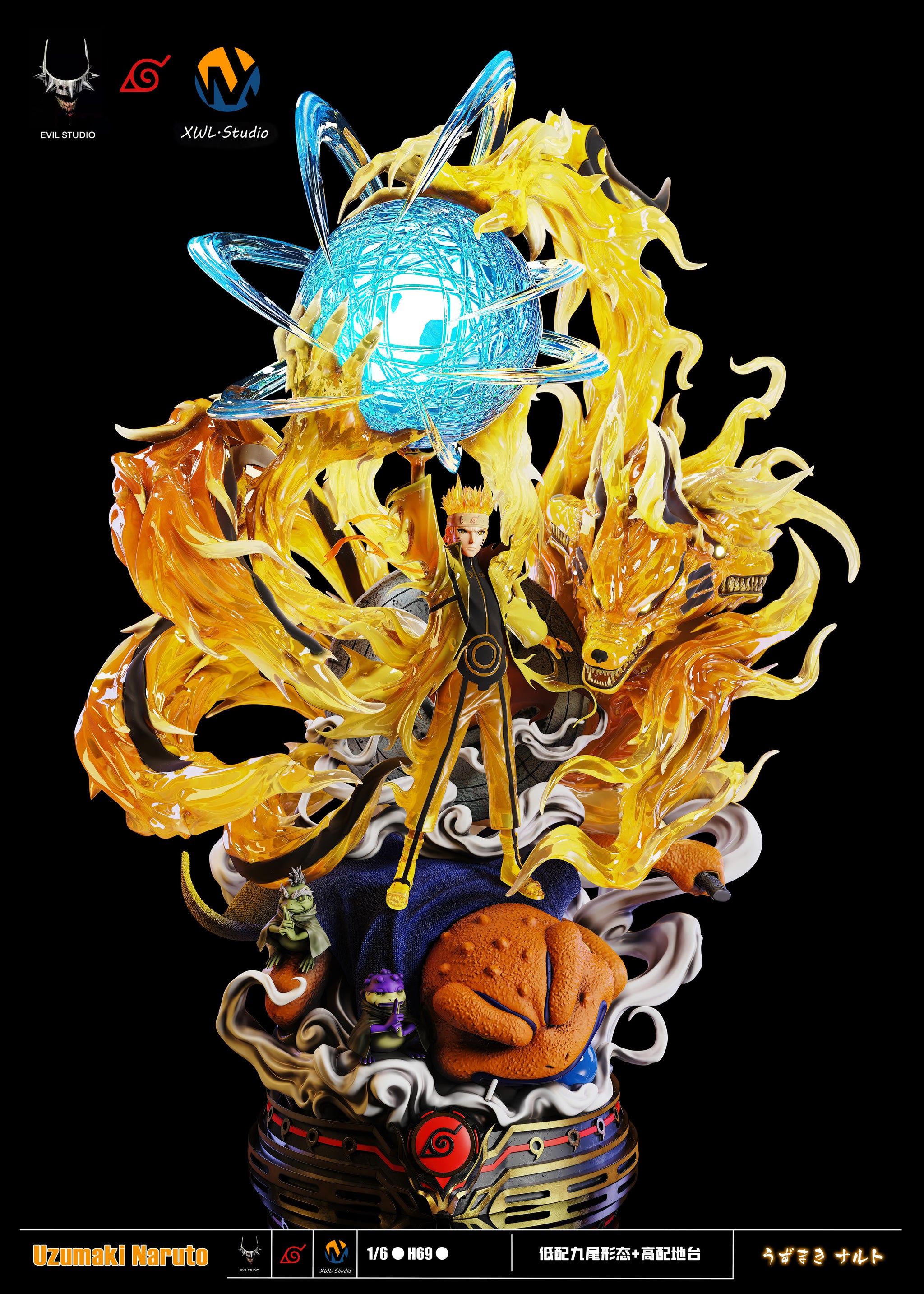 EVIL STUDIO – NARUTO: NARUTO UZUMAKI [SOLD OUT] – FF COLLECTIBLES