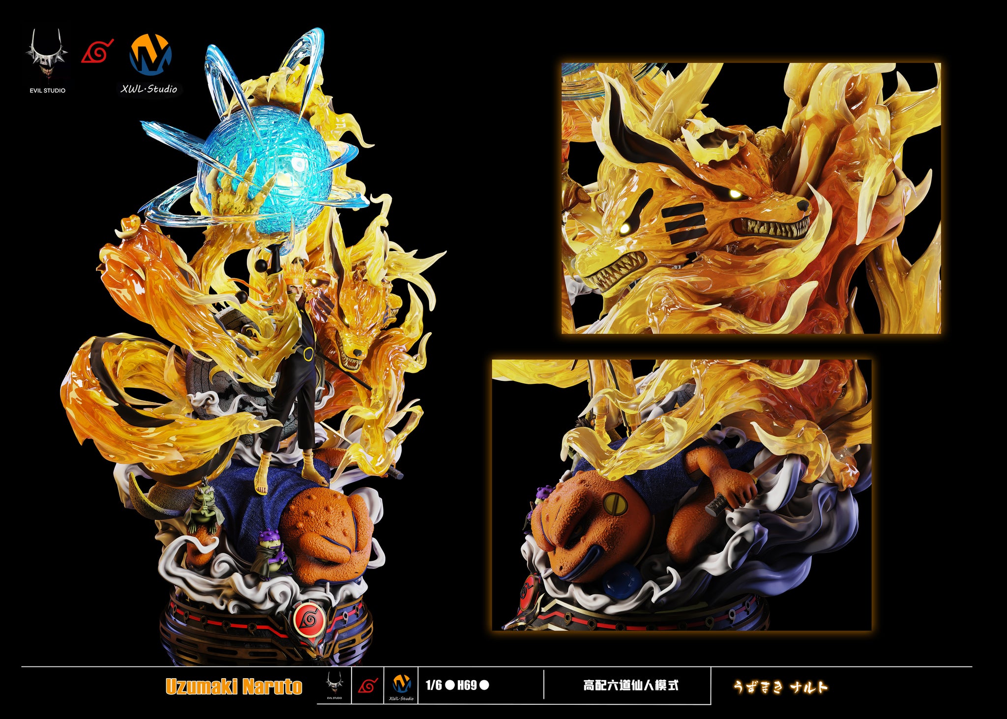 EVIL STUDIO – NARUTO: NARUTO UZUMAKI [SOLD OUT] – FF COLLECTIBLES