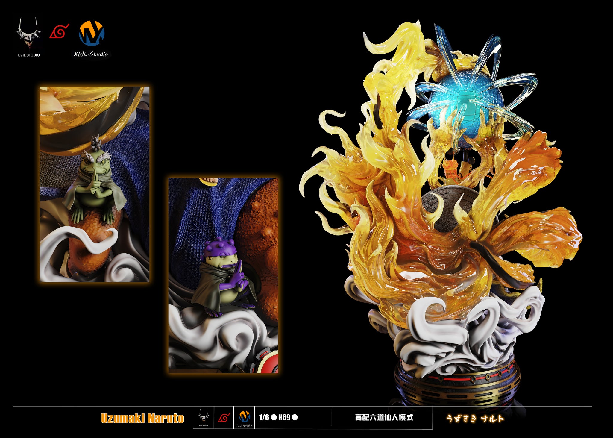 EVIL STUDIO – NARUTO: NARUTO UZUMAKI [SOLD OUT] – FF COLLECTIBLES