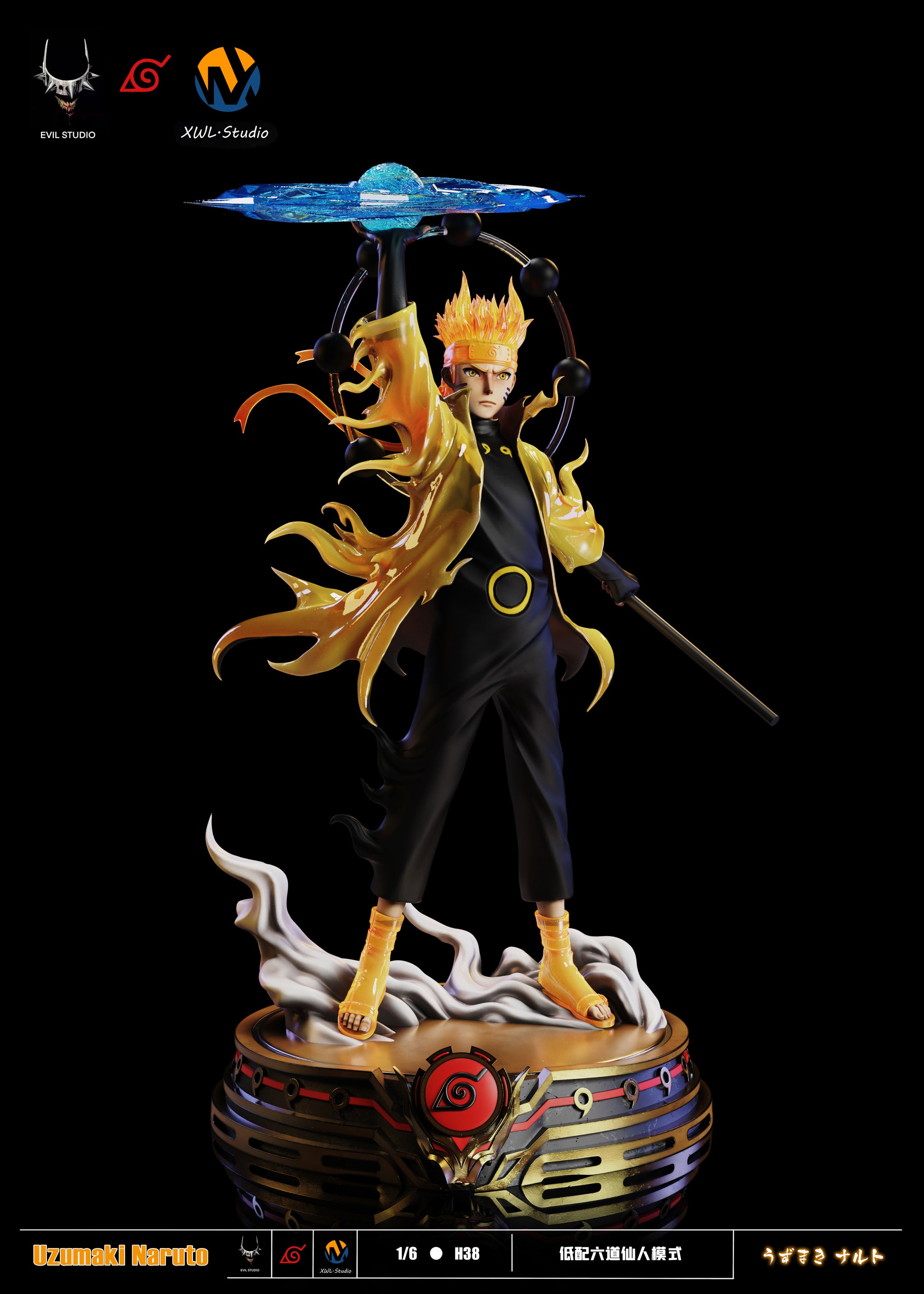 EVIL STUDIO – NARUTO: NARUTO UZUMAKI [SOLD OUT] – FF COLLECTIBLES
