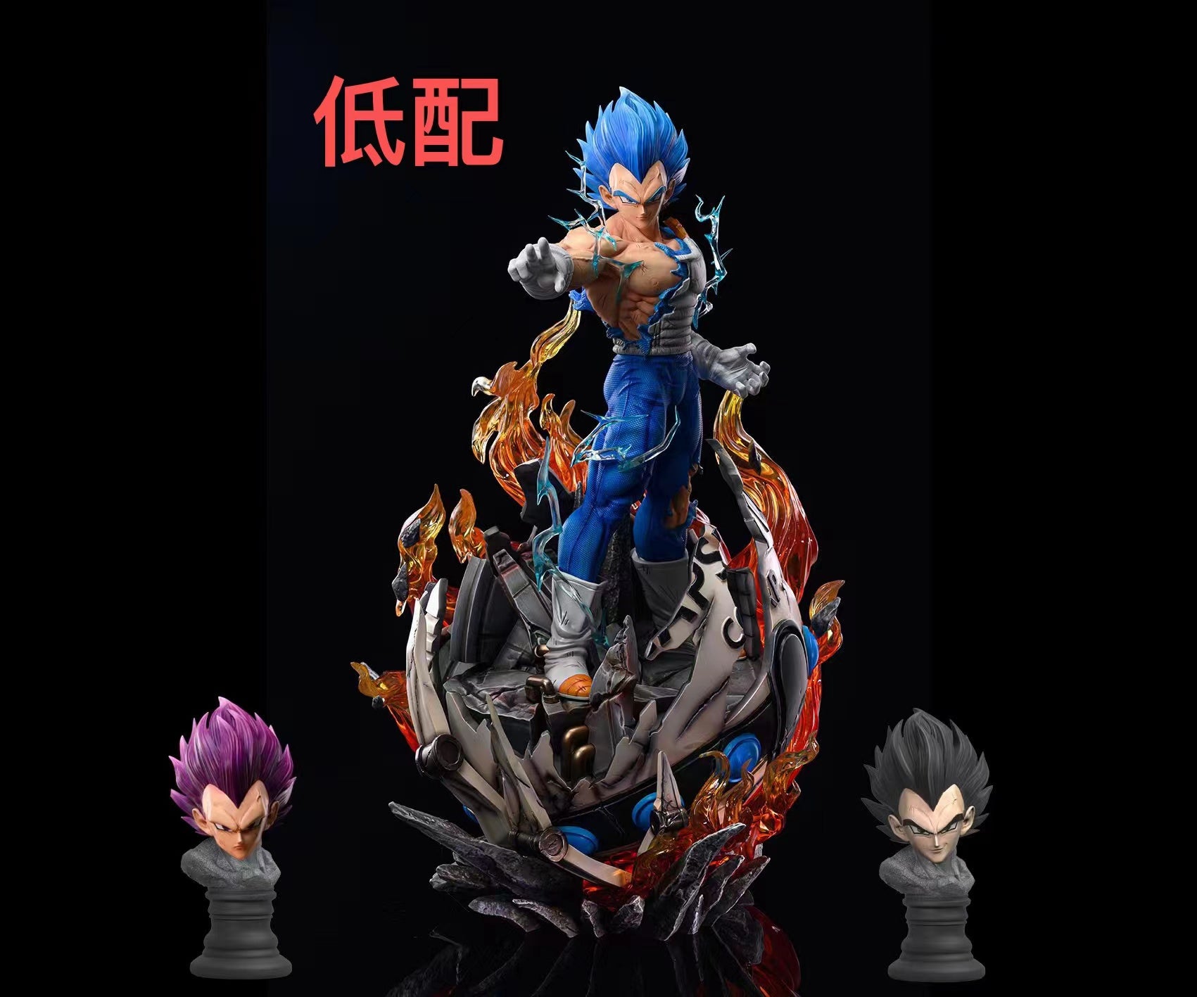 Evil Vegeta Vs Evil Goku Dragon Ball Z Good Vs Evil 2 Pack Figure Set,