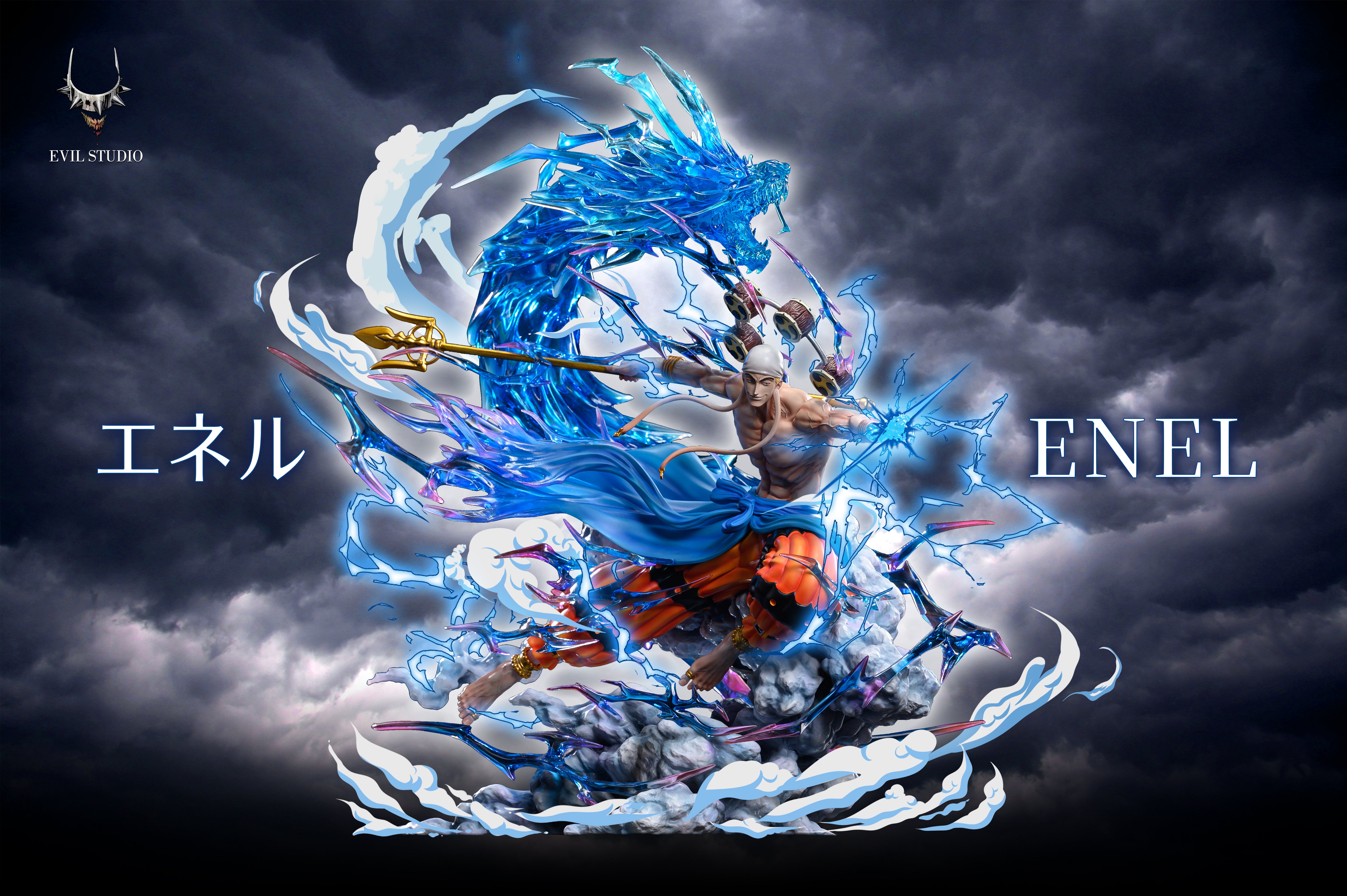 EVIL STUDIO – ONE PIECE: ENEL [SOLD OUT] – FF COLLECTIBLES