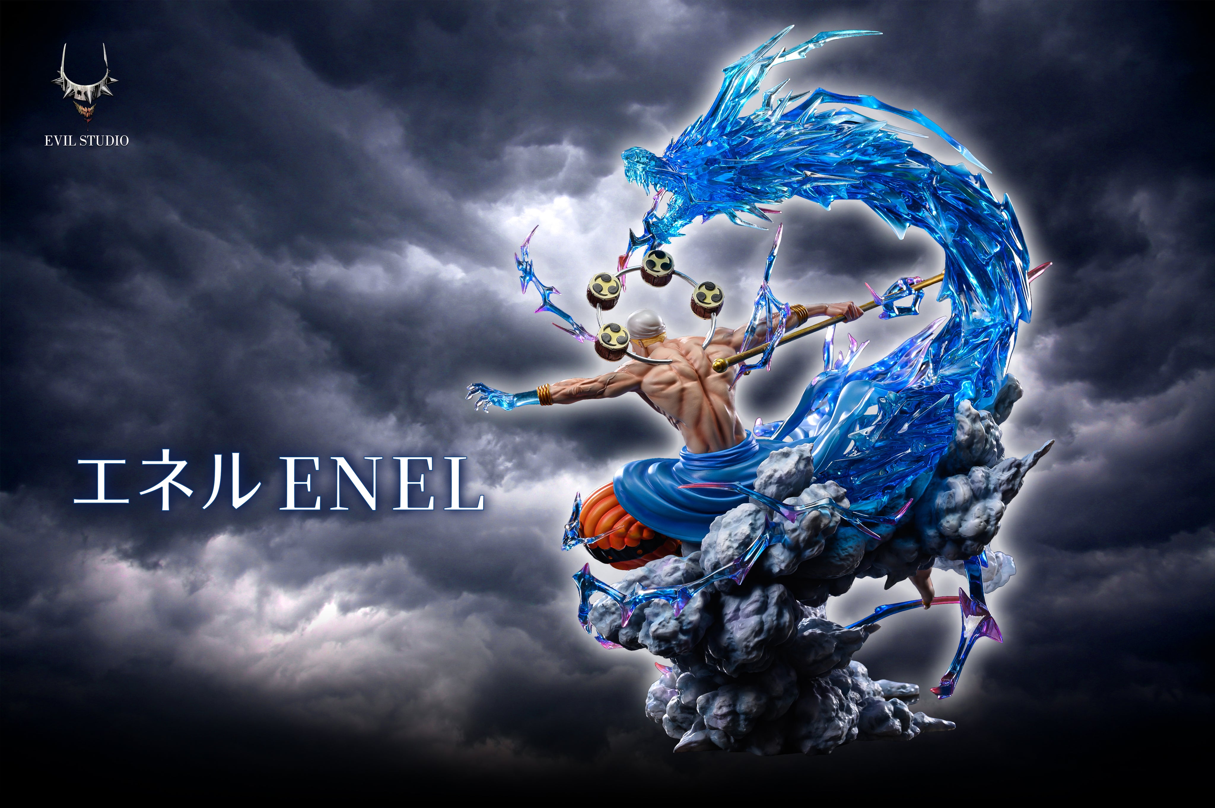 EVIL STUDIO – ONE PIECE: ENEL [SOLD OUT] – FF COLLECTIBLES