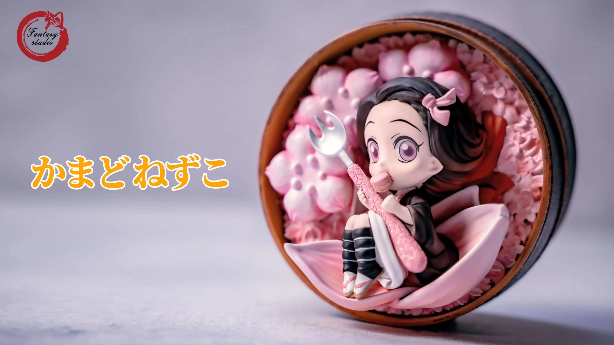 FANTASY STUDIO – DEMON SLAYER: SAKURA MACARON NEZUKO [SOLD OUT] – FF ...