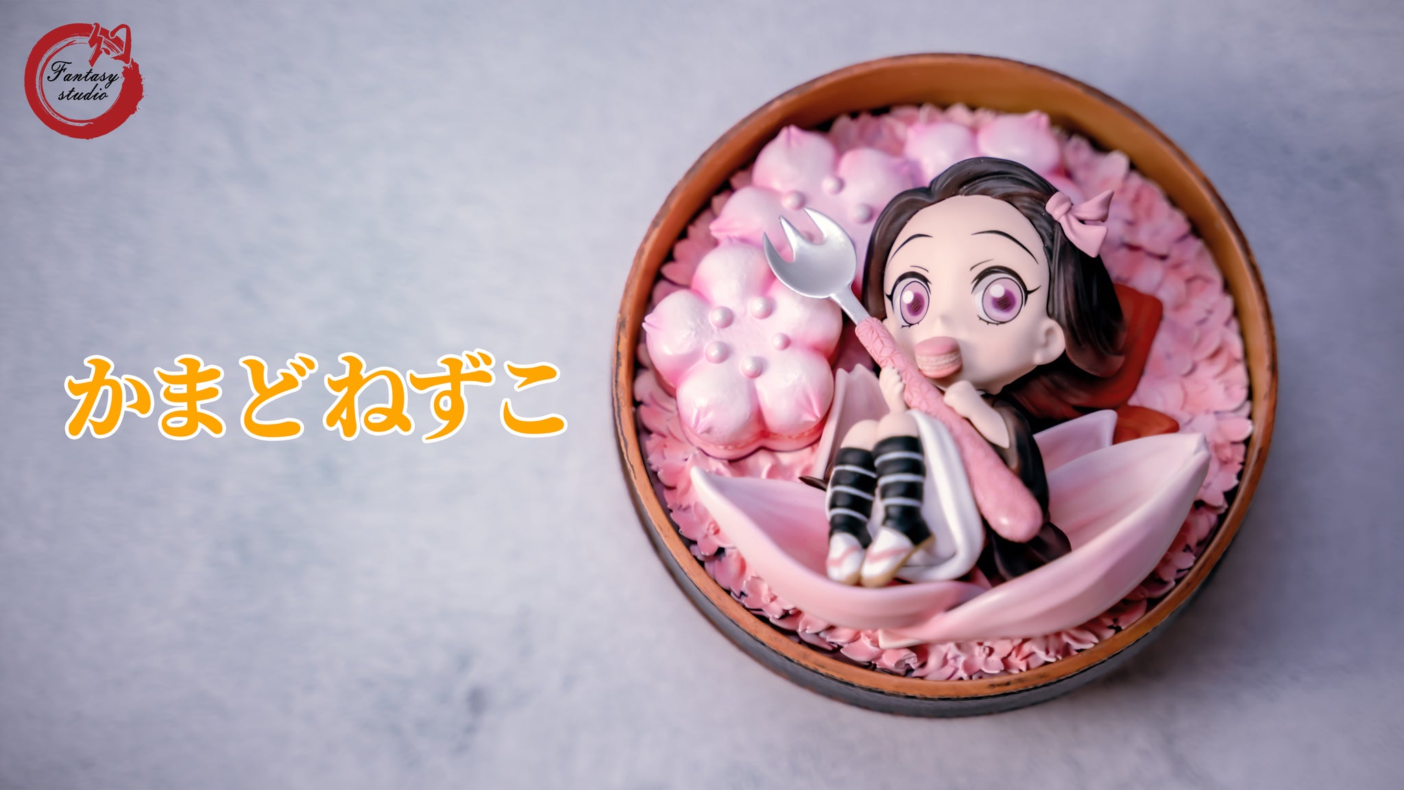 FANTASY STUDIO – DEMON SLAYER: SAKURA MACARON NEZUKO [SOLD OUT] – FF ...