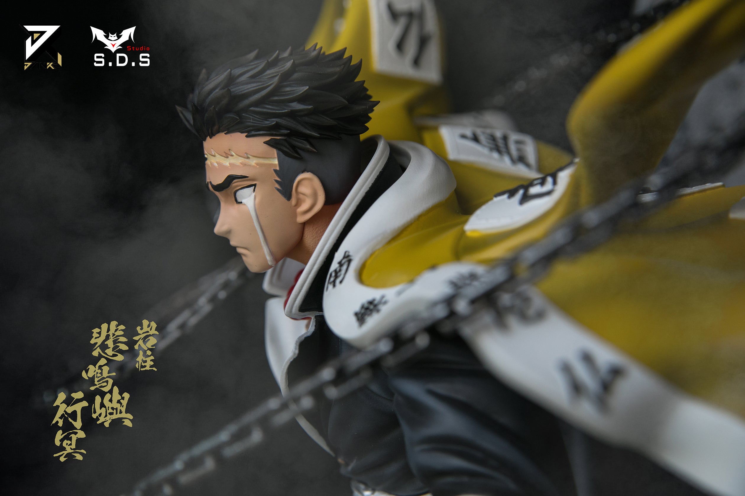 DEMON SLAYER STATUES/FIGURES – Page 3 – FF COLLECTIBLES