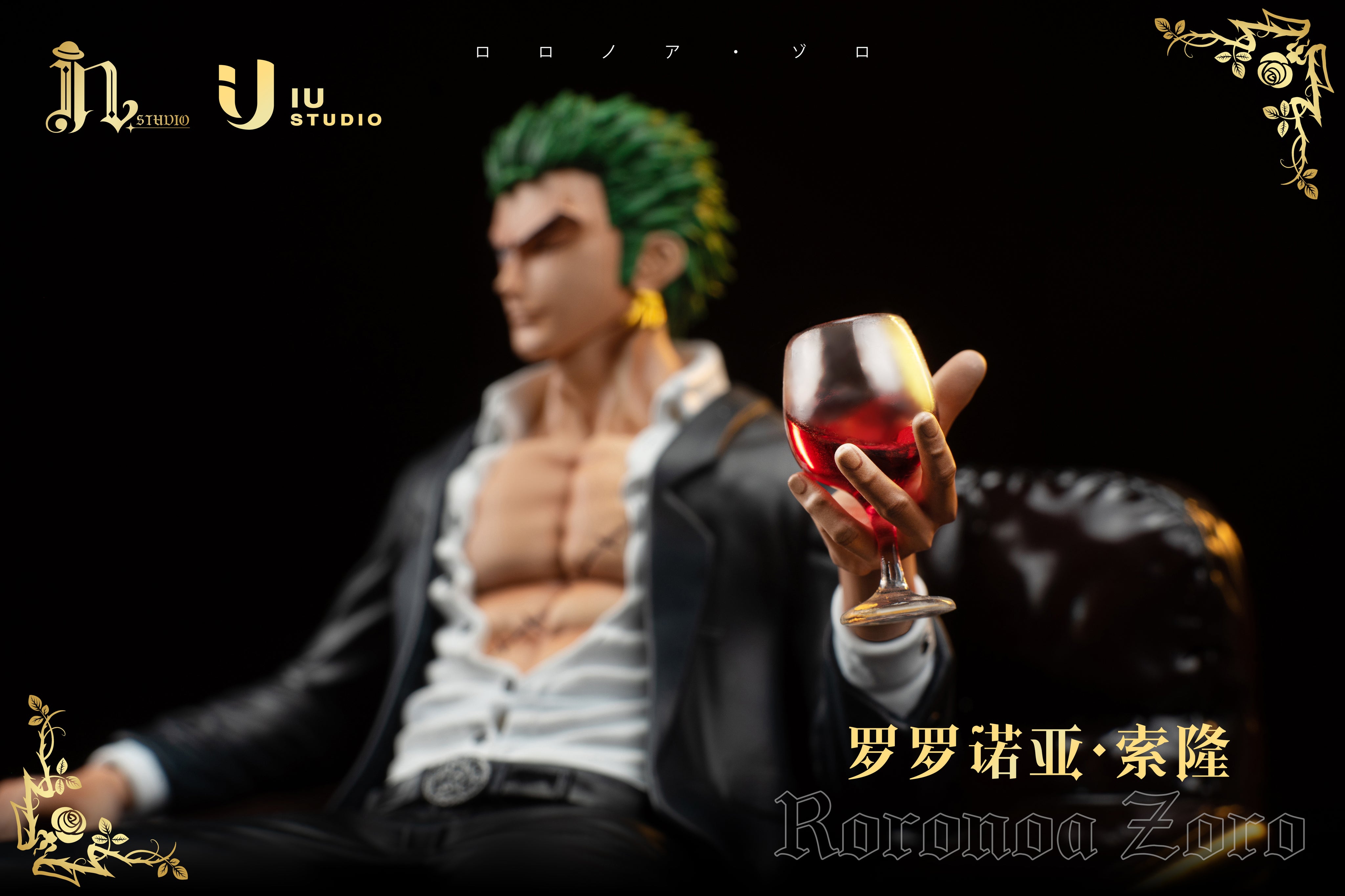 IN x IU STUDIO – ONE PIECE: SUIT THUG SERIES 3. ZORO [IN STOCK] – FF ...