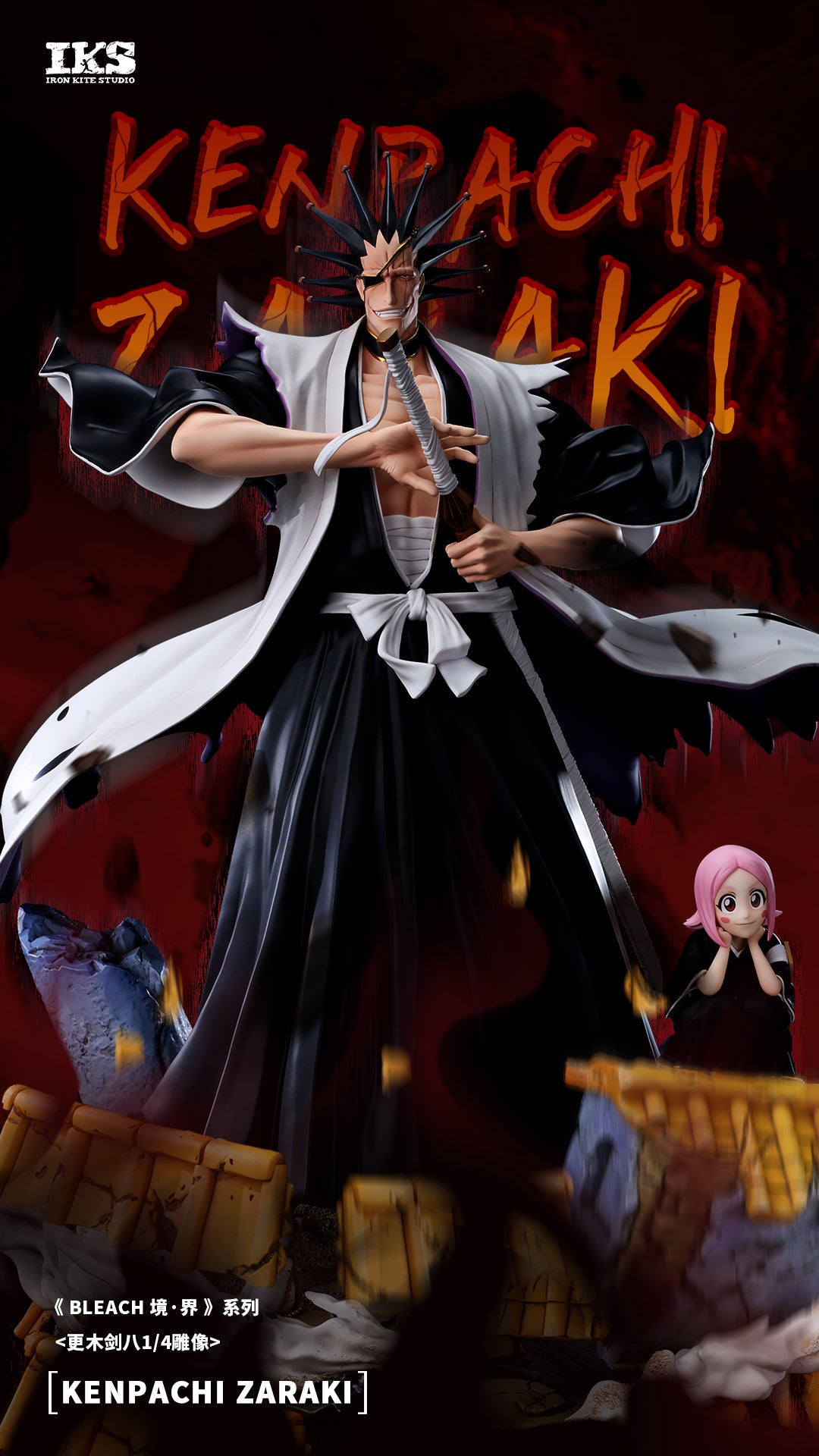 Kenpachi Zaraki