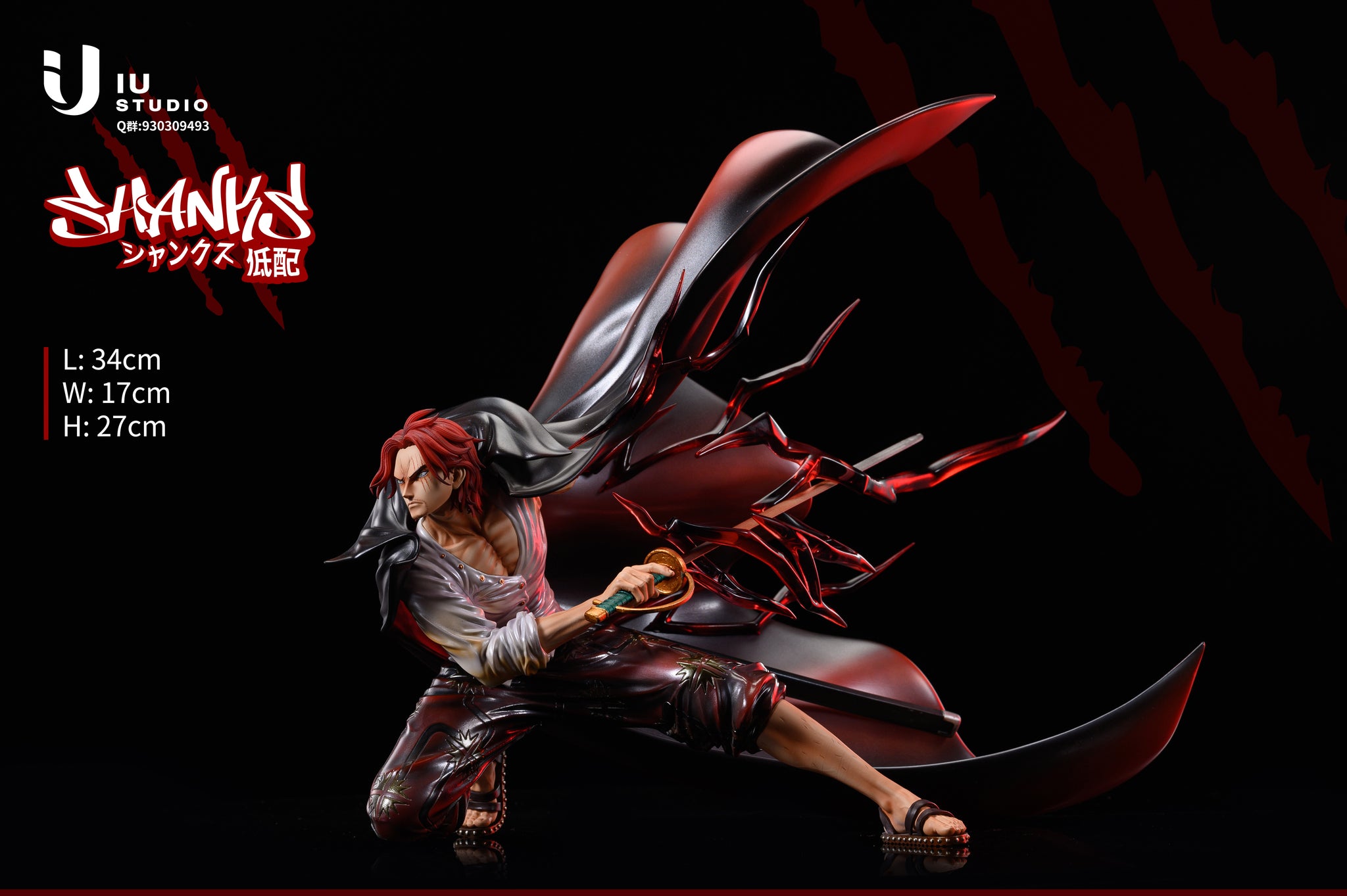 IU STUDIO – ONE PIECE: POP MAX RED-HAIRED SHANKS [SOLD OUT] – FF ...