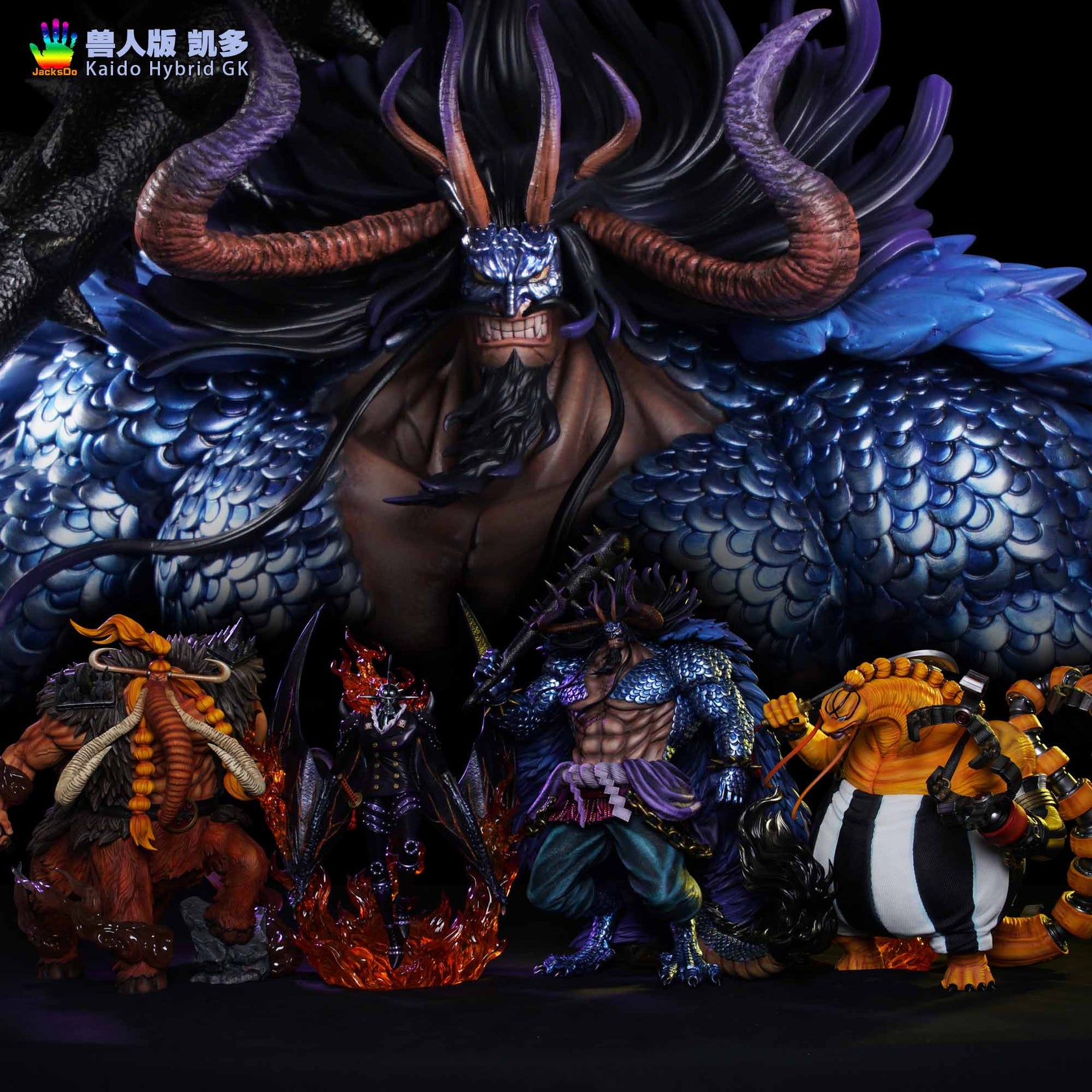 JACKSDO STUDIO – ONE PIECE: HYBRID HUMAN-BEAST FORM KAIDO [SOLD OUT ...