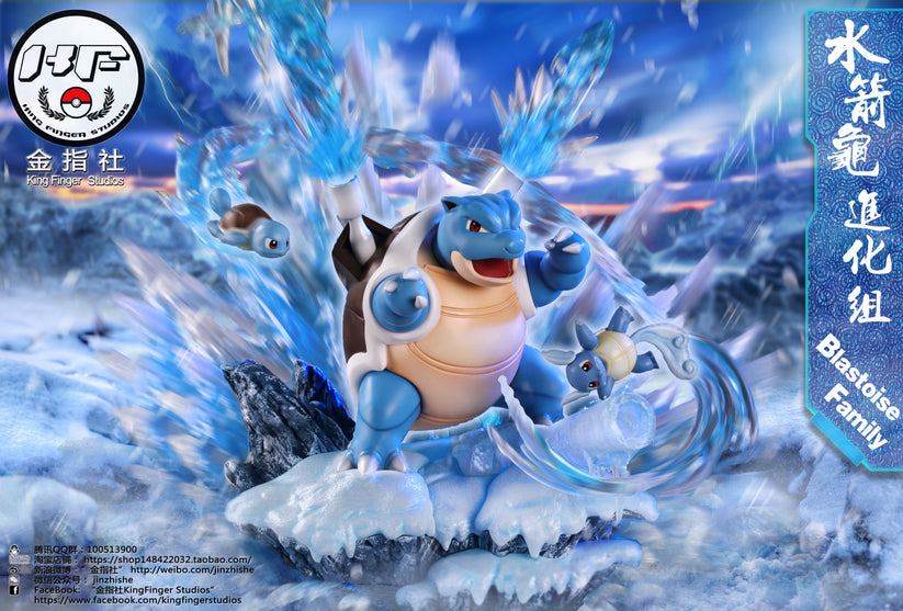 KING FINGER STUDIO – POKEMON: BLASTOISE FAMILY EVOLUTIONARY SERIES [PR ...