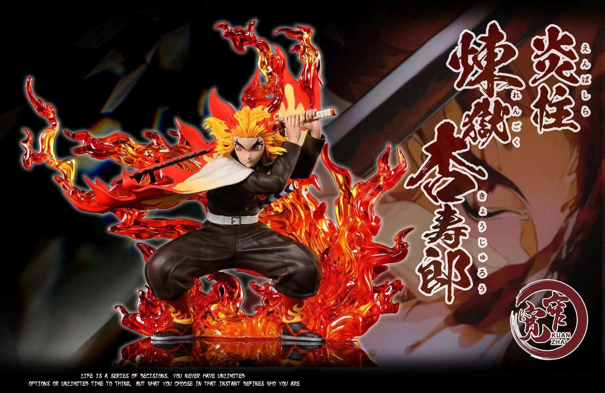 KUAN ZHAI STUDIO – DEMON SLAYER: KYOJURO RENGOKU [DISCONTINUED] – FF ...