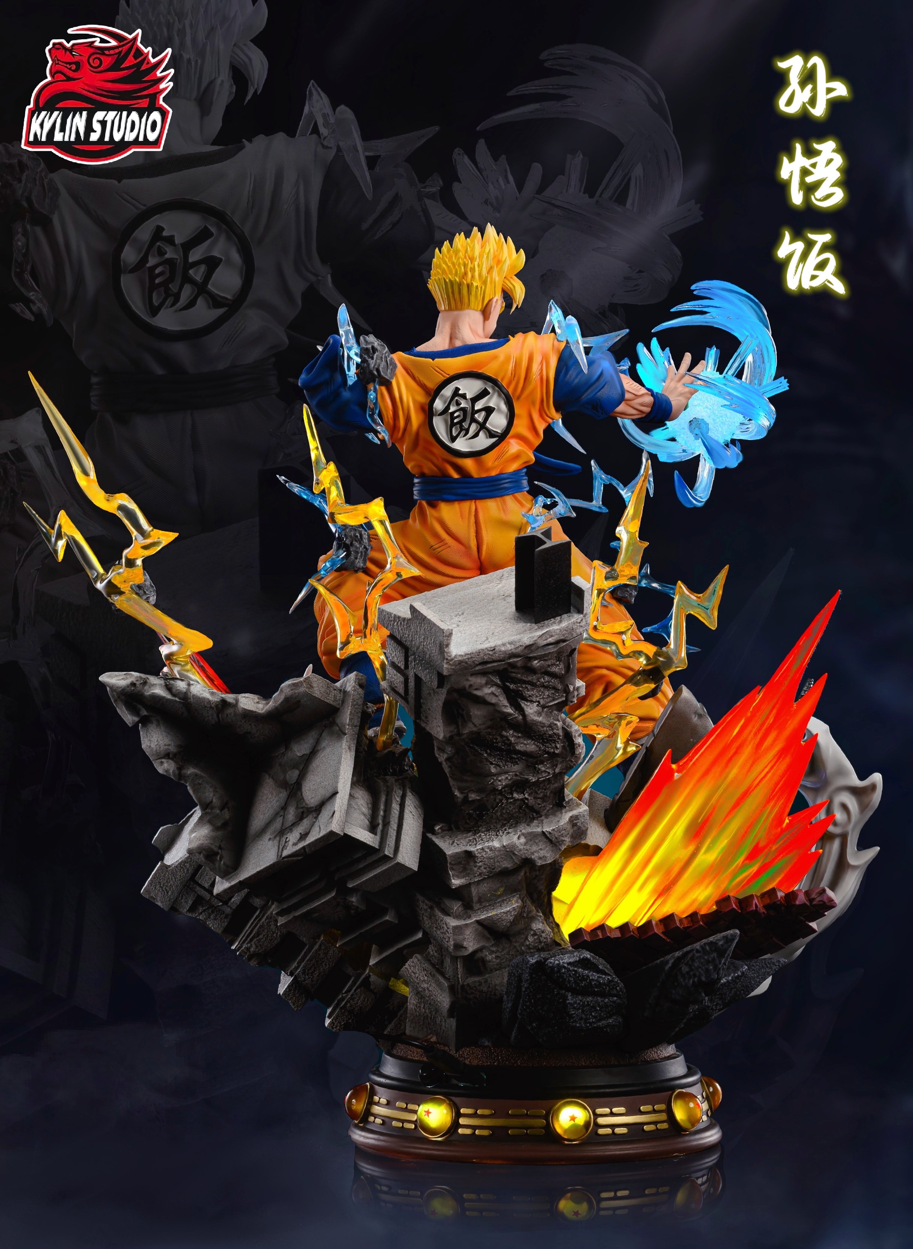 KYLIN STUDIO – DRAGON BALL Z: FUTURE GOHAN [PRE-ORDER]#N# – FF COLLECTIBLES