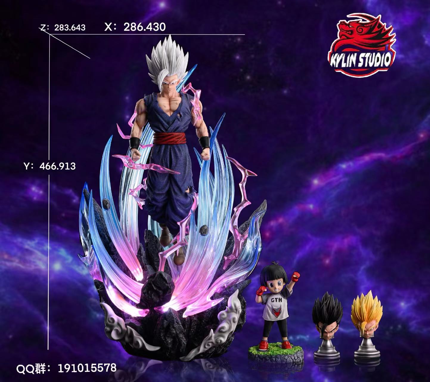 KYLIN STUDIO – DRAGON BALL SUPER: GOHAN BEAST [SOLD OUT] – FF COLLECTIBLES