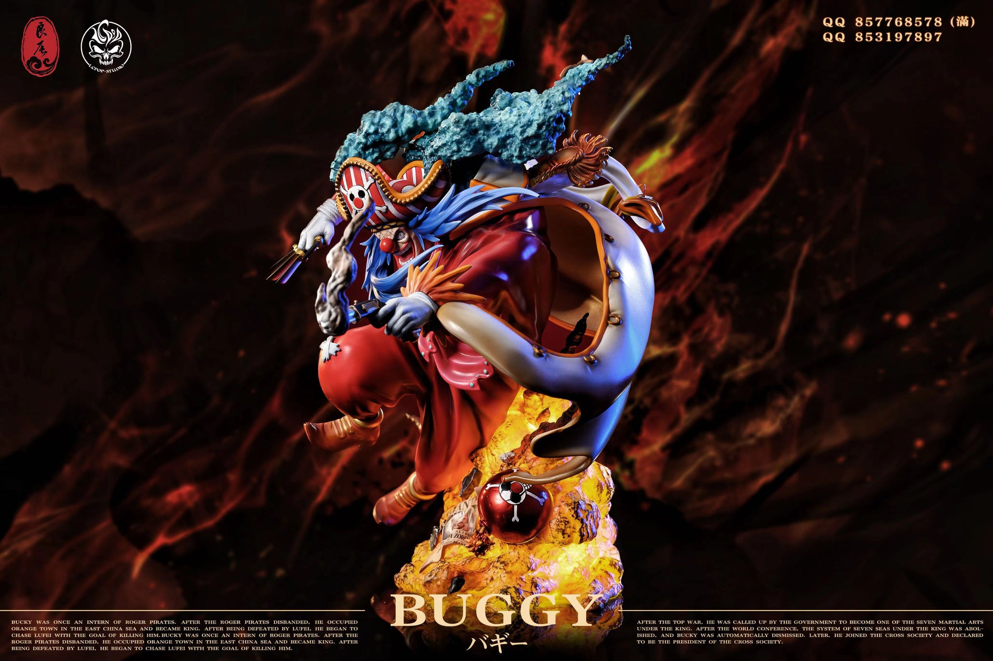 LC STUDIO – ONE PIECE: FOUR EMPERORS SERIES, BUGGY [SOLD OUT] – FF ...