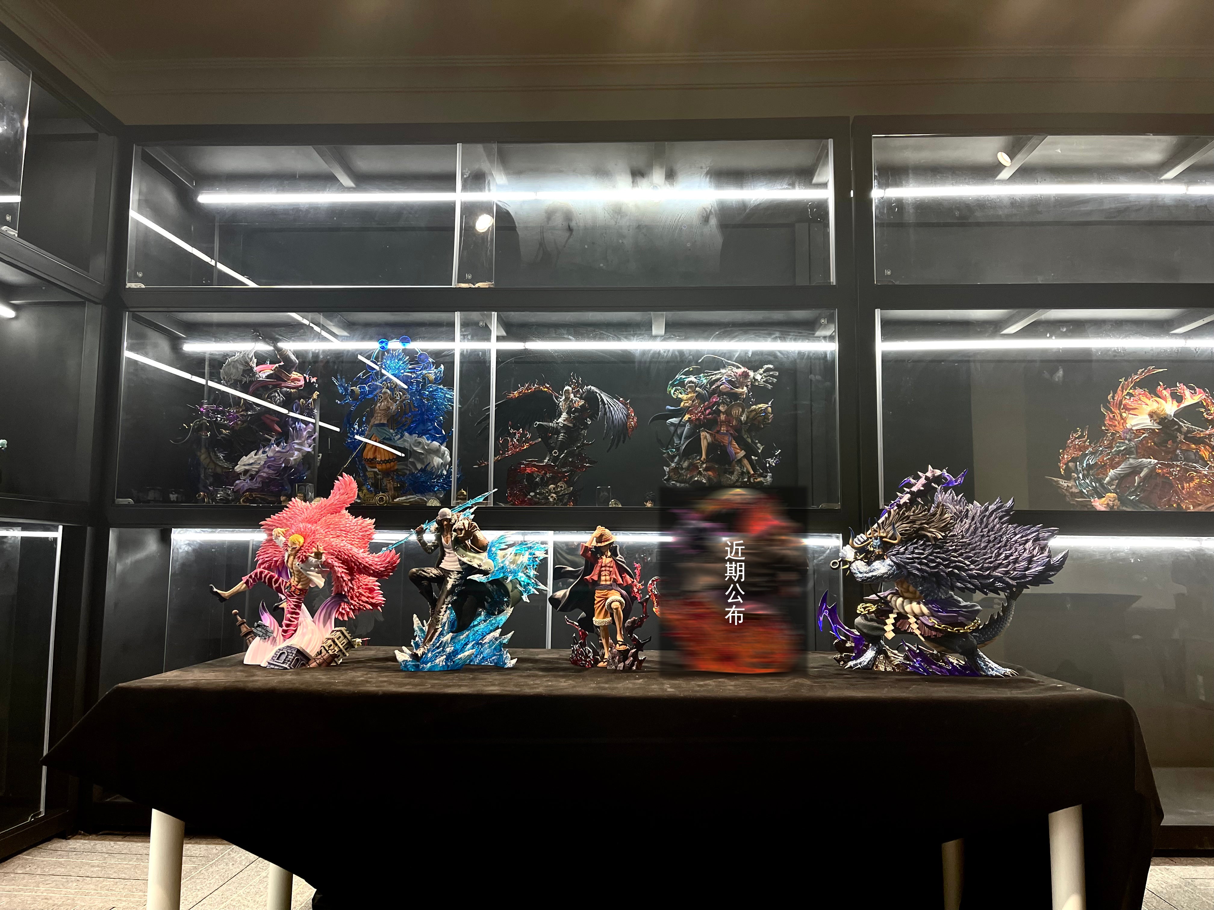 LX STUDIO – ONE PIECE: FOUR EMPERORS MAX SERIES, HAKAI KAIDO [SOLD OUT ...