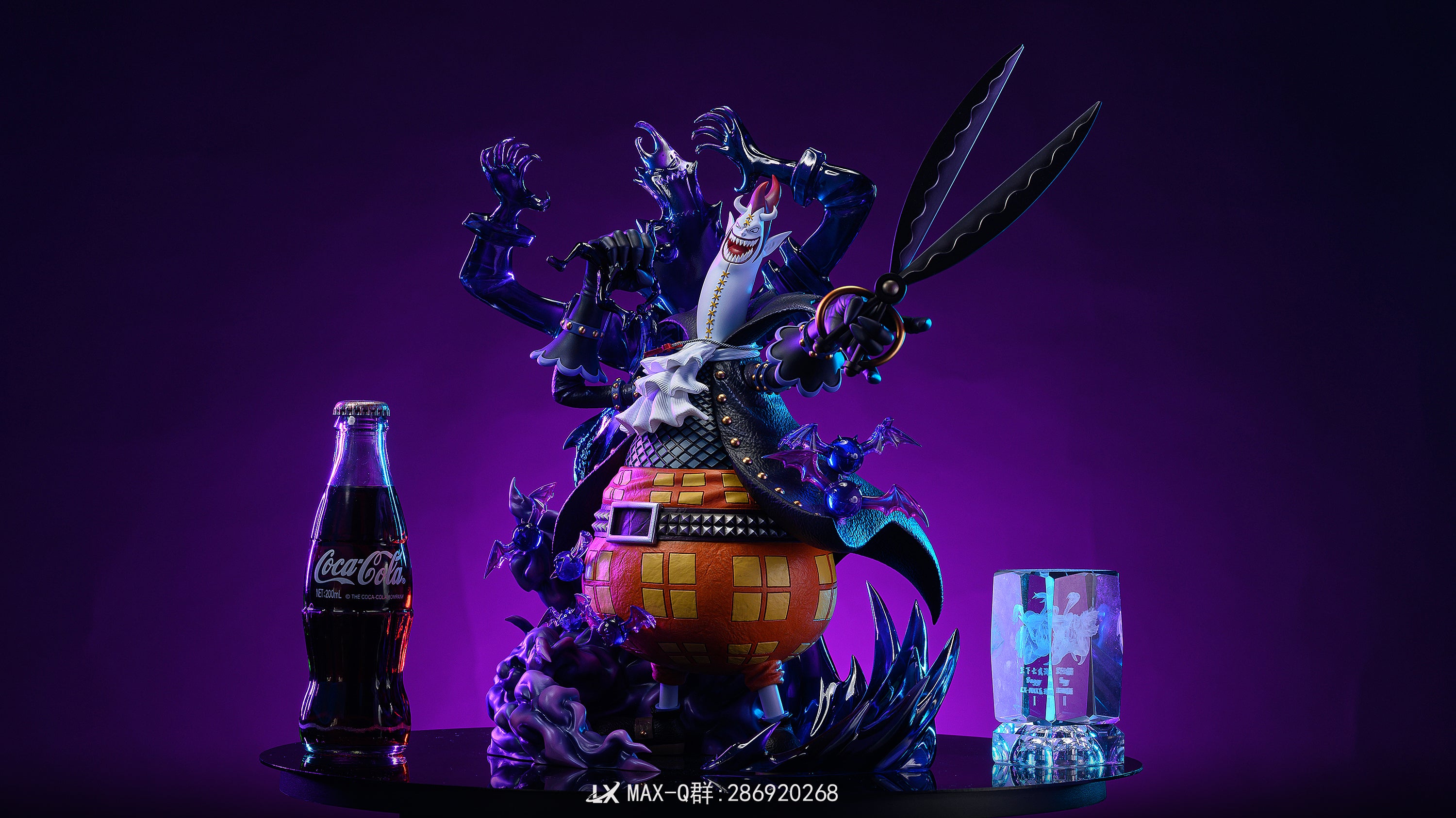 LX STUDIO – ONE PIECE: SEVEN WARLORDS MAX SERIES 4. GECKO MORIA [IN ST ...