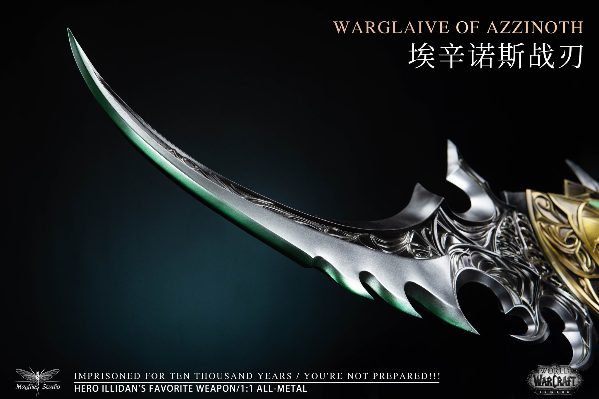 MAYFLIES STUDIO – WORLD OF WARCRAFT: WARGLAIVE OF AZZINOTH 1/1 REPLICA ...