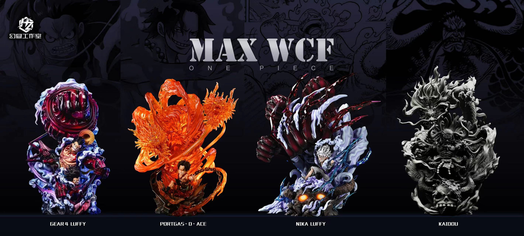 HUAN ZHOU STUDIO – ONE PIECE: NIKA LUFFY [IN STOCK] – FF COLLECTIBLES