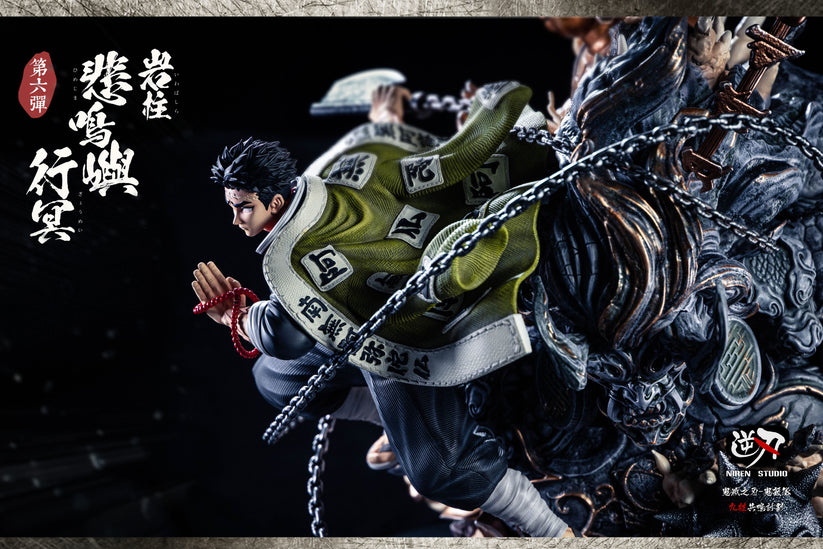 NIREN STUDIO – DEMON SLAYER: HASHIRA SERIES 6. STONE HASHIRA, GYOMEI H ...