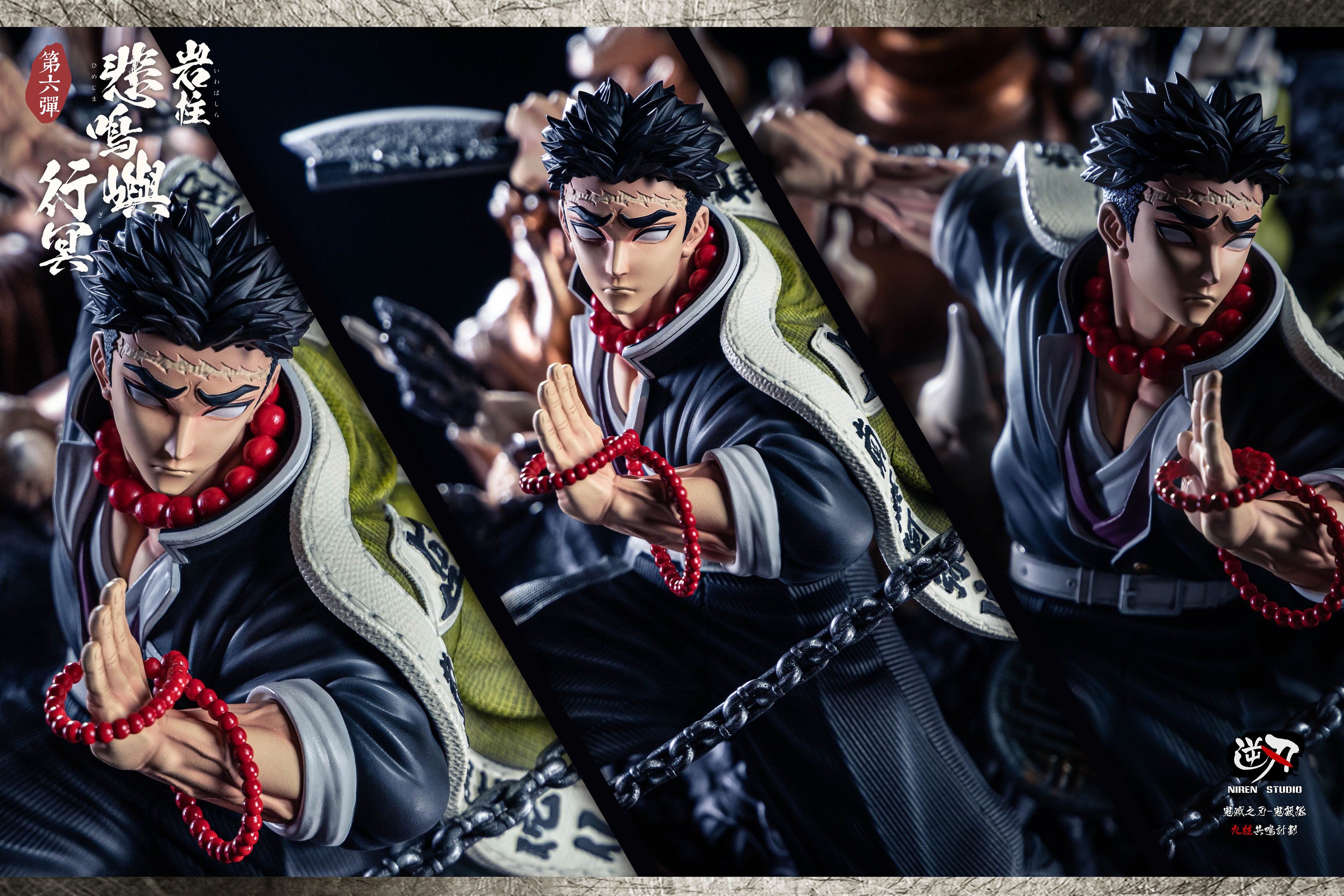 NIREN STUDIO – DEMON SLAYER: HASHIRA SERIES 6. STONE HASHIRA, GYOMEI H ...