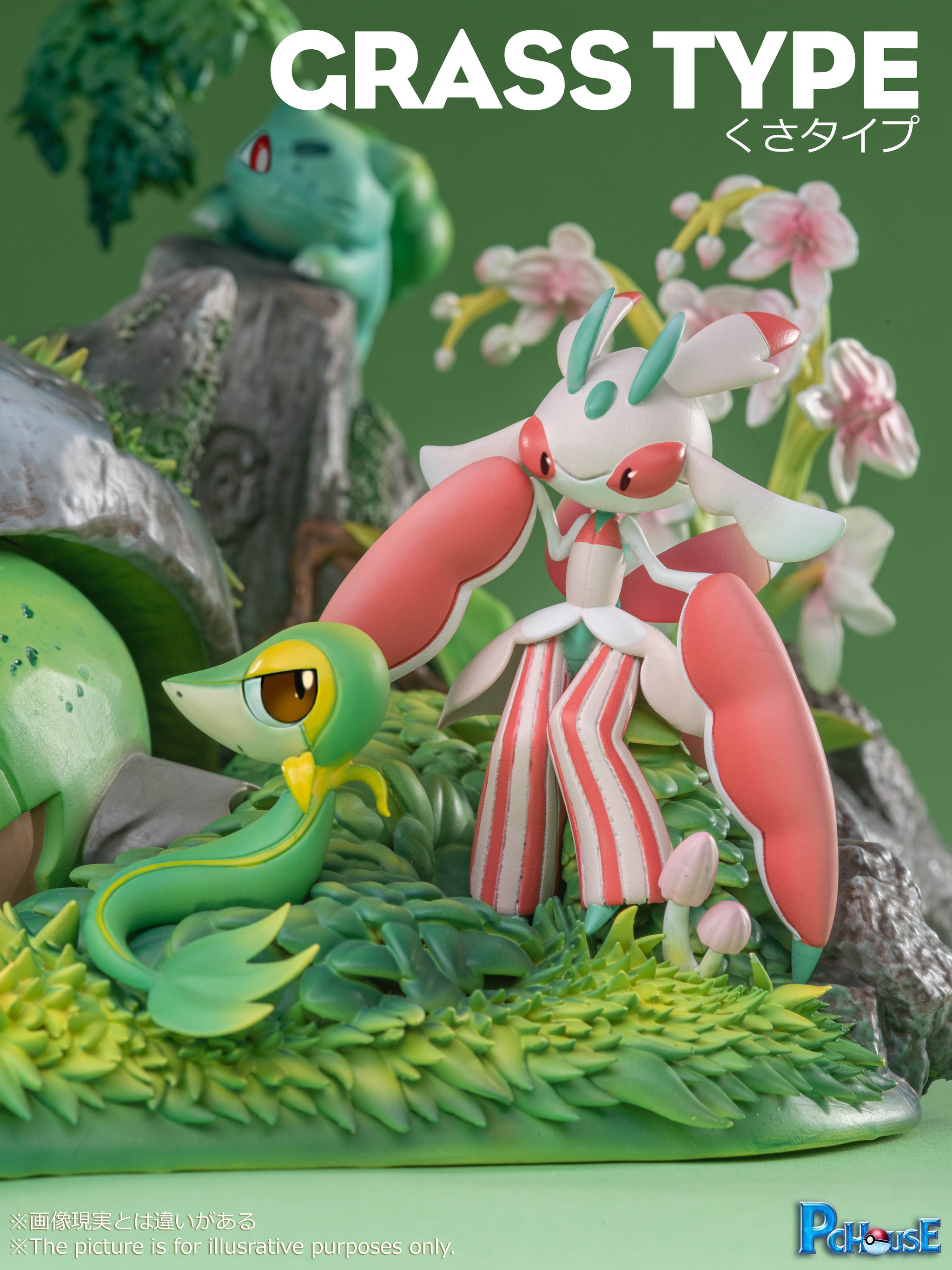 PC HOUSE STUDIO – POKEMON: TYPE SERIES 5. GRASS-TYPE POKEMON [SOLD OUT ...