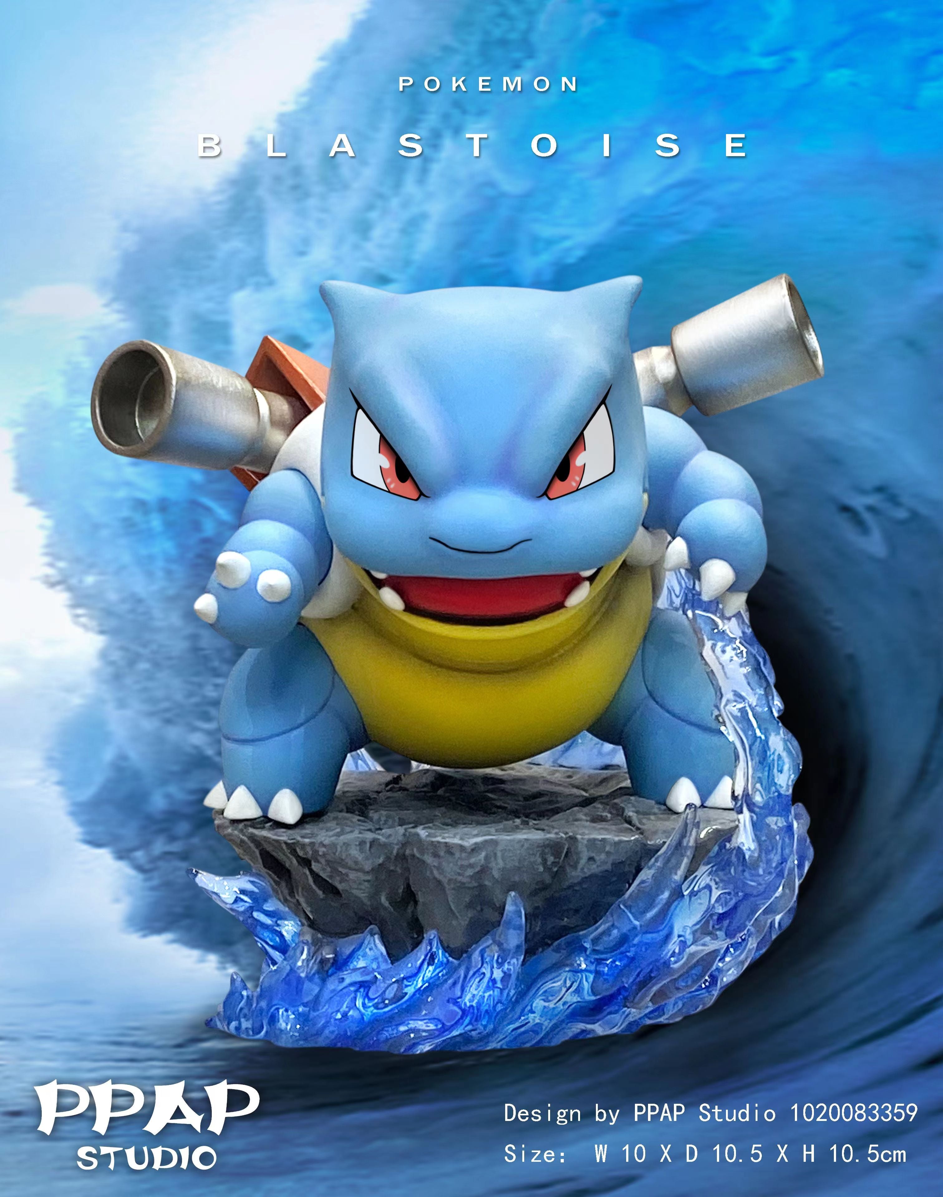 PPAP STUDIO – POKEMON: CHUBBY SERIES, BLASTOISE [SOLD OUT] – FF COLLECTIBLES