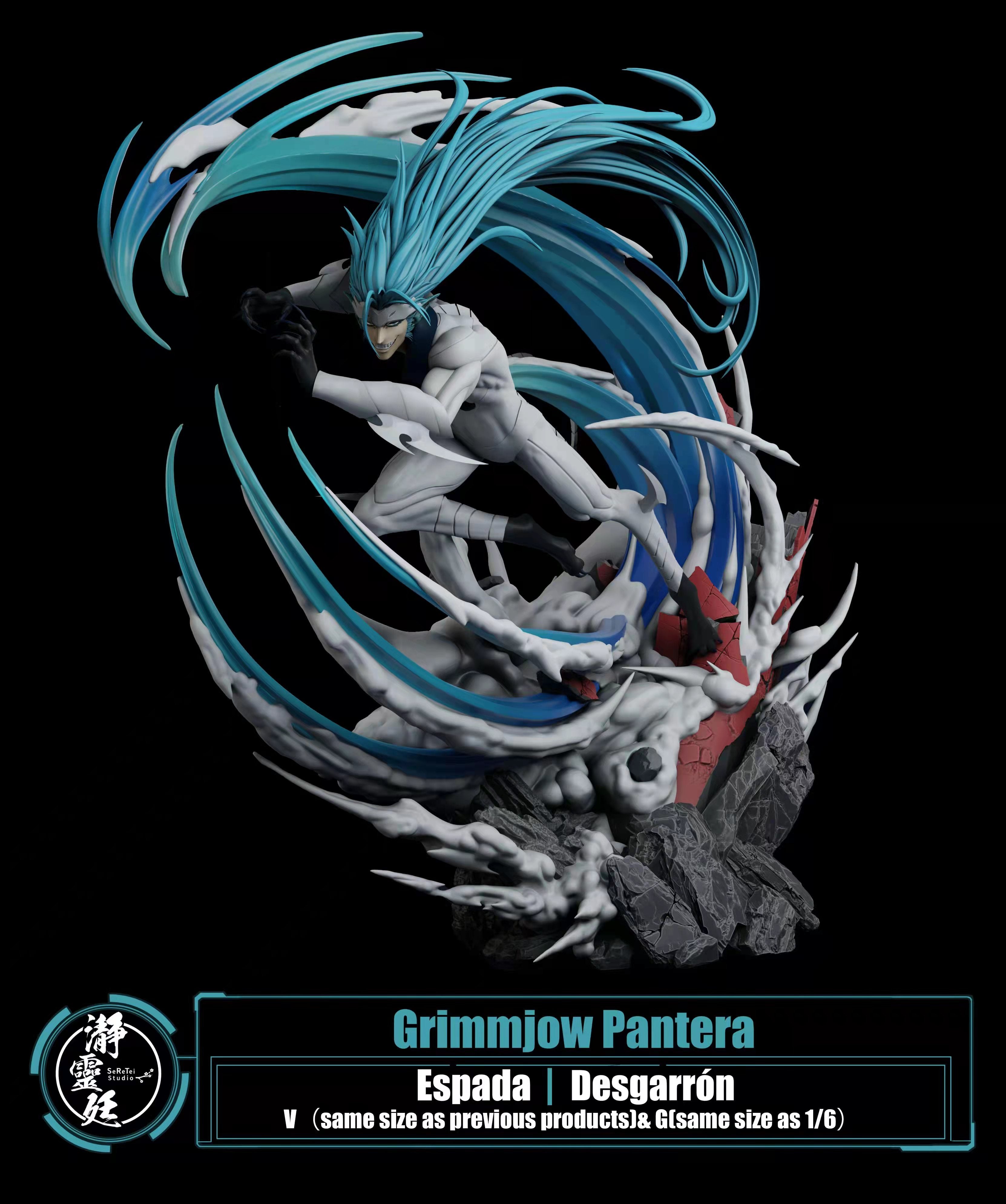 Grimmjow Pantera Sword