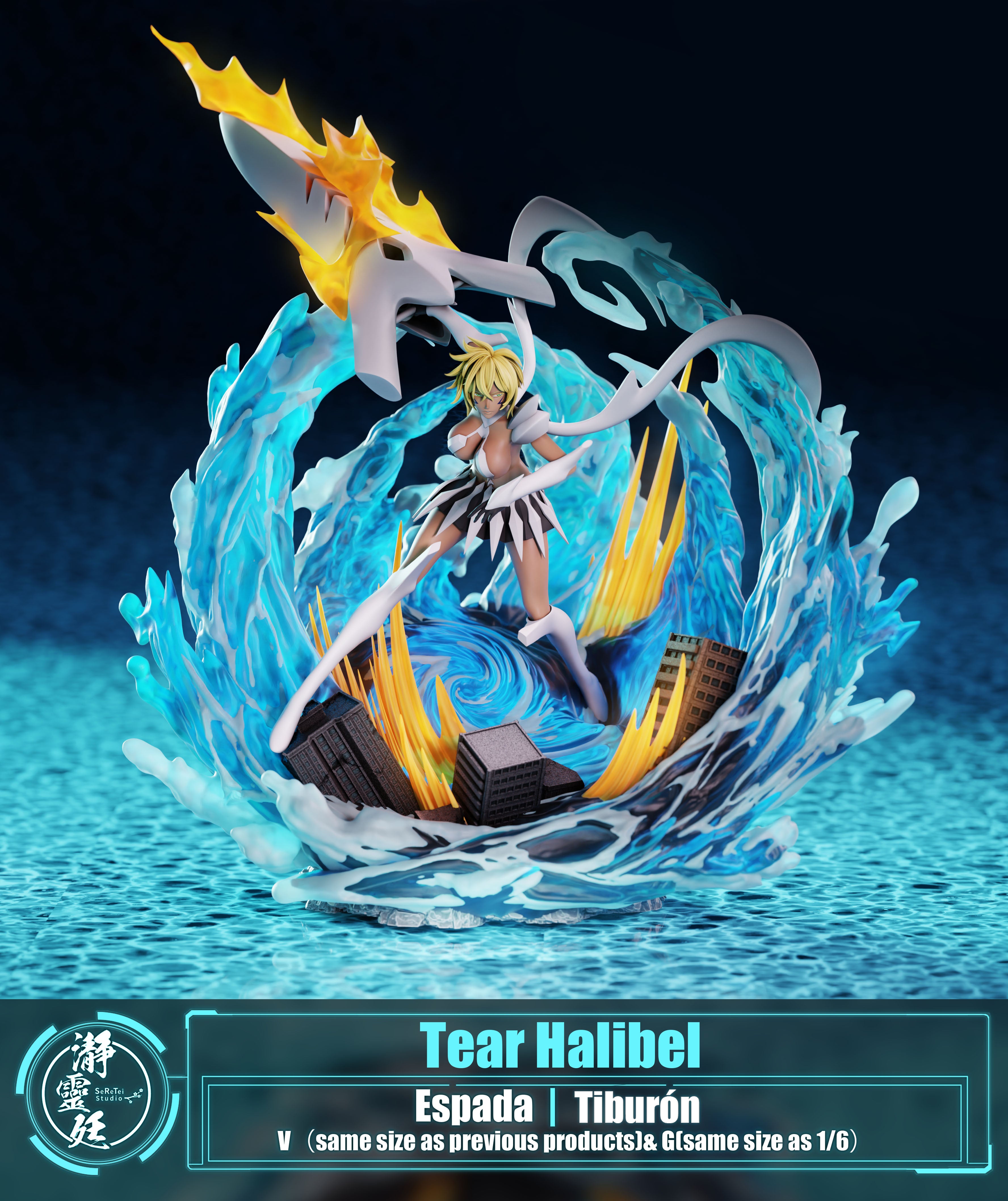 SERETEI STUDIO – BLEACH: RESURRECCION FORM TIBURON TIER HARRIBEL [SOLD ...