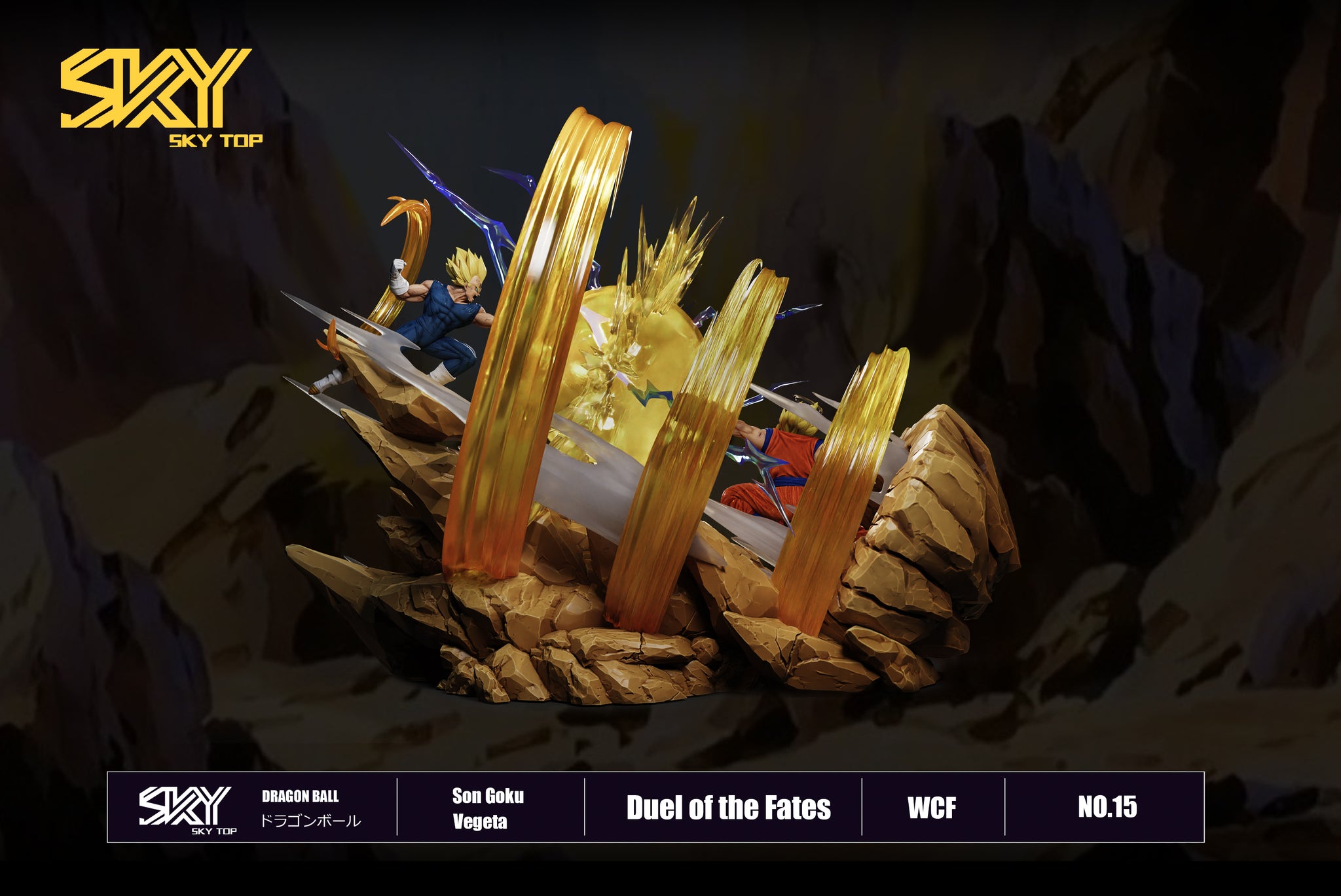 SKY TOP STUDIO – DRAGON BALL Z: CLASSIC BATTLE SCENE SERIES, SSJ2 GOKU ...