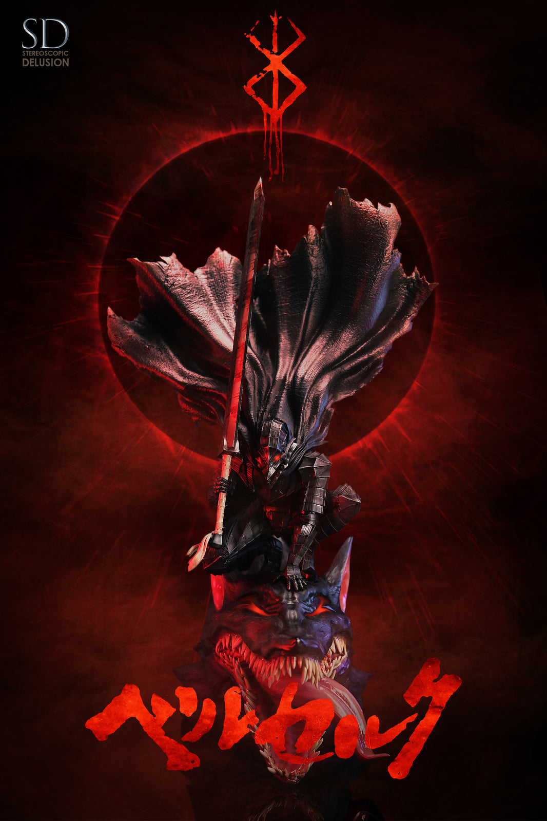 BERSERK STATUES/FIGURES – FF COLLECTIBLES