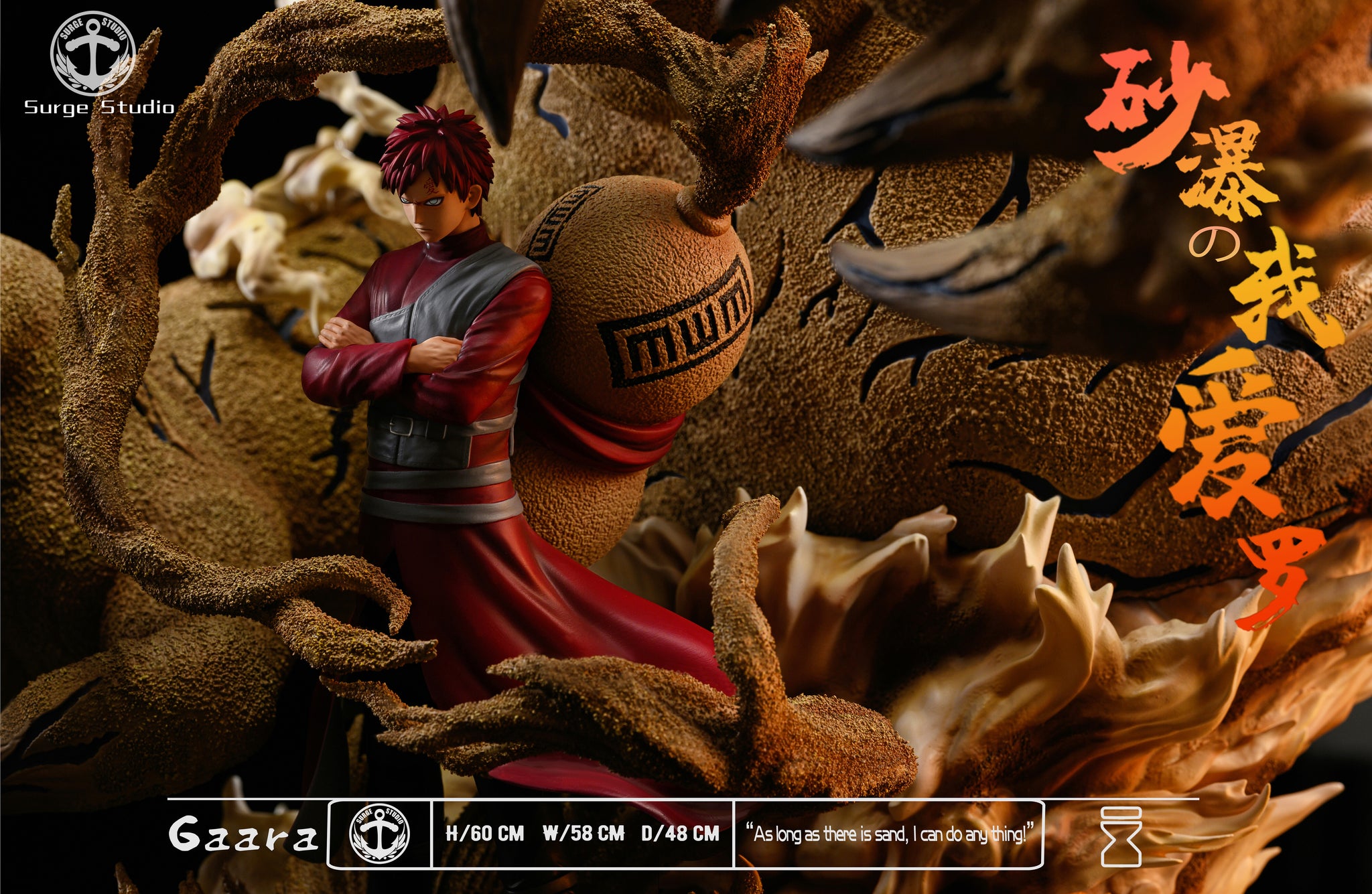 SURGE STUDIO – NARUTO: HIGH END CUSTOM SERIES, GAARA AND SHUKAKU [IN S ...