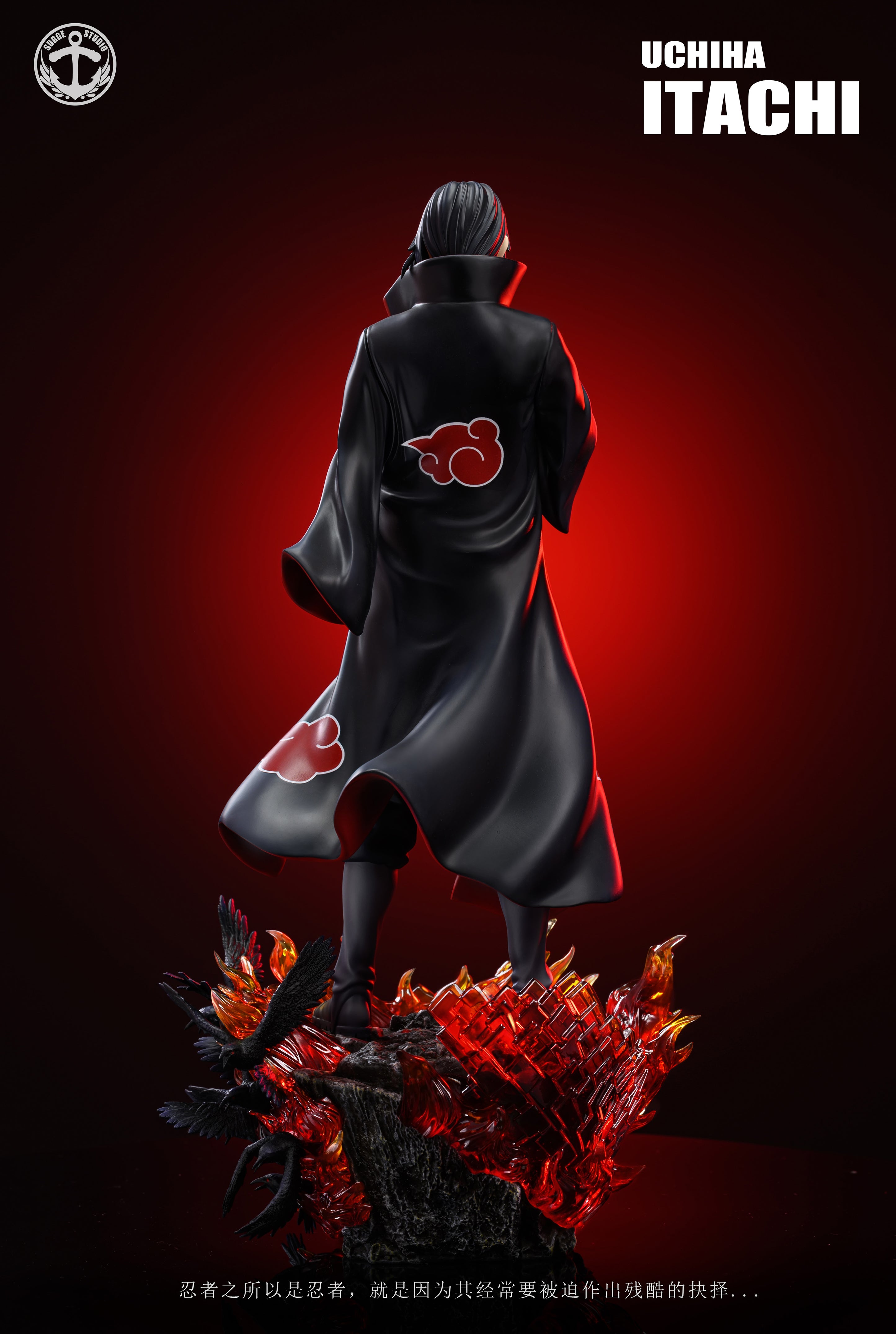 SURGE STUDIO – NARUTO: AKATSUKI STANDING SERIES, ITACHI AND KISAME [SO ...