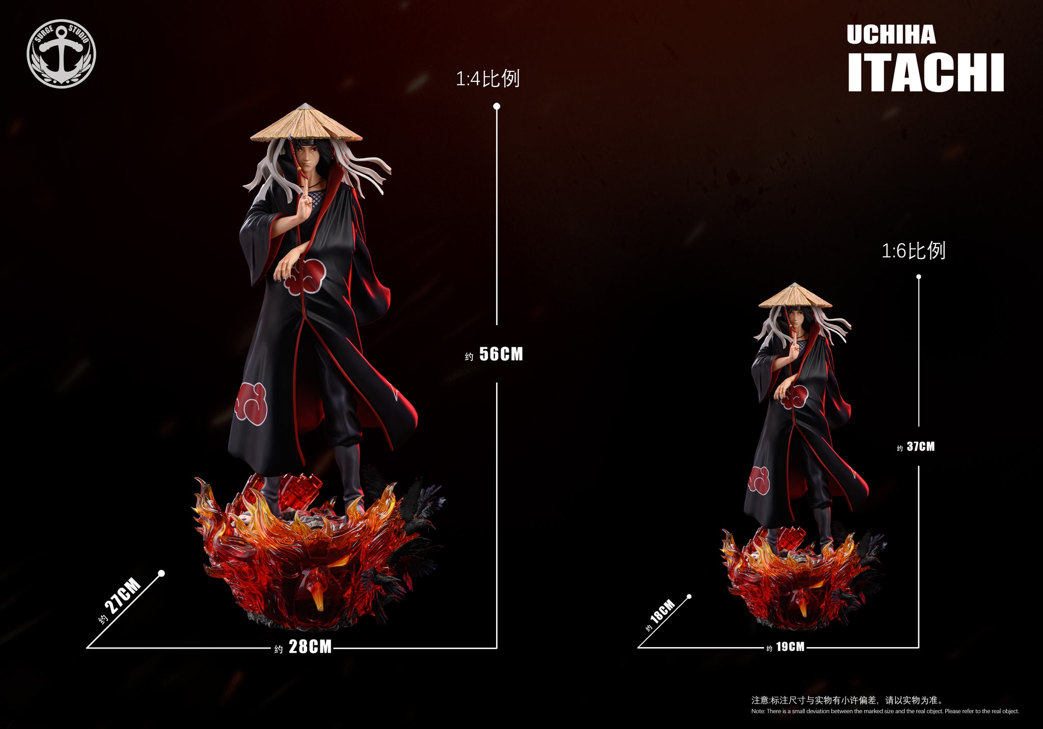 SURGE STUDIO – NARUTO: AKATSUKI STANDING SERIES, ITACHI AND KISAME [SO ...