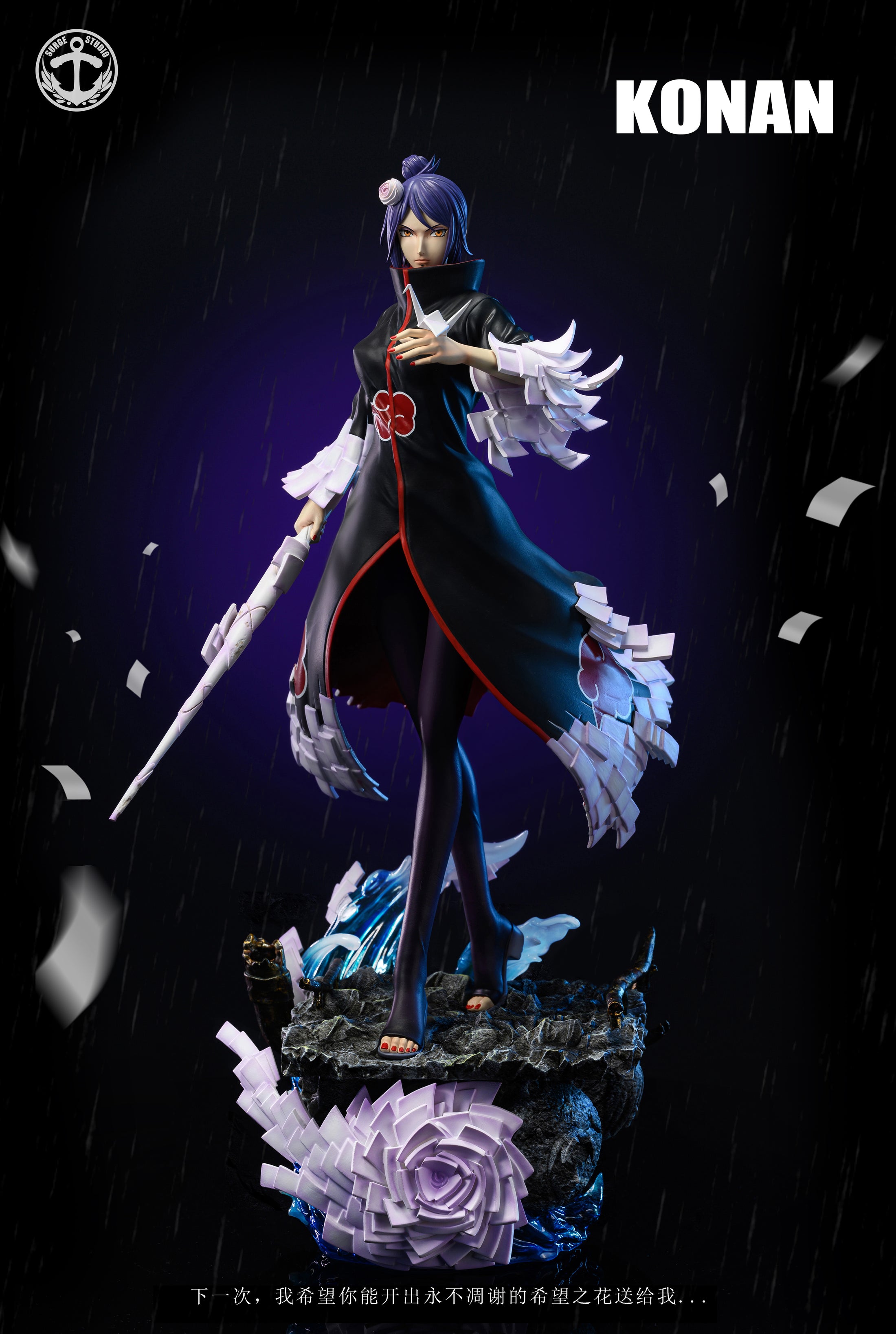 SURGE STUDIO – NARUTO: AKATSUKI STANDING SERIES, PAIN AND KONAN [IN ST ...
