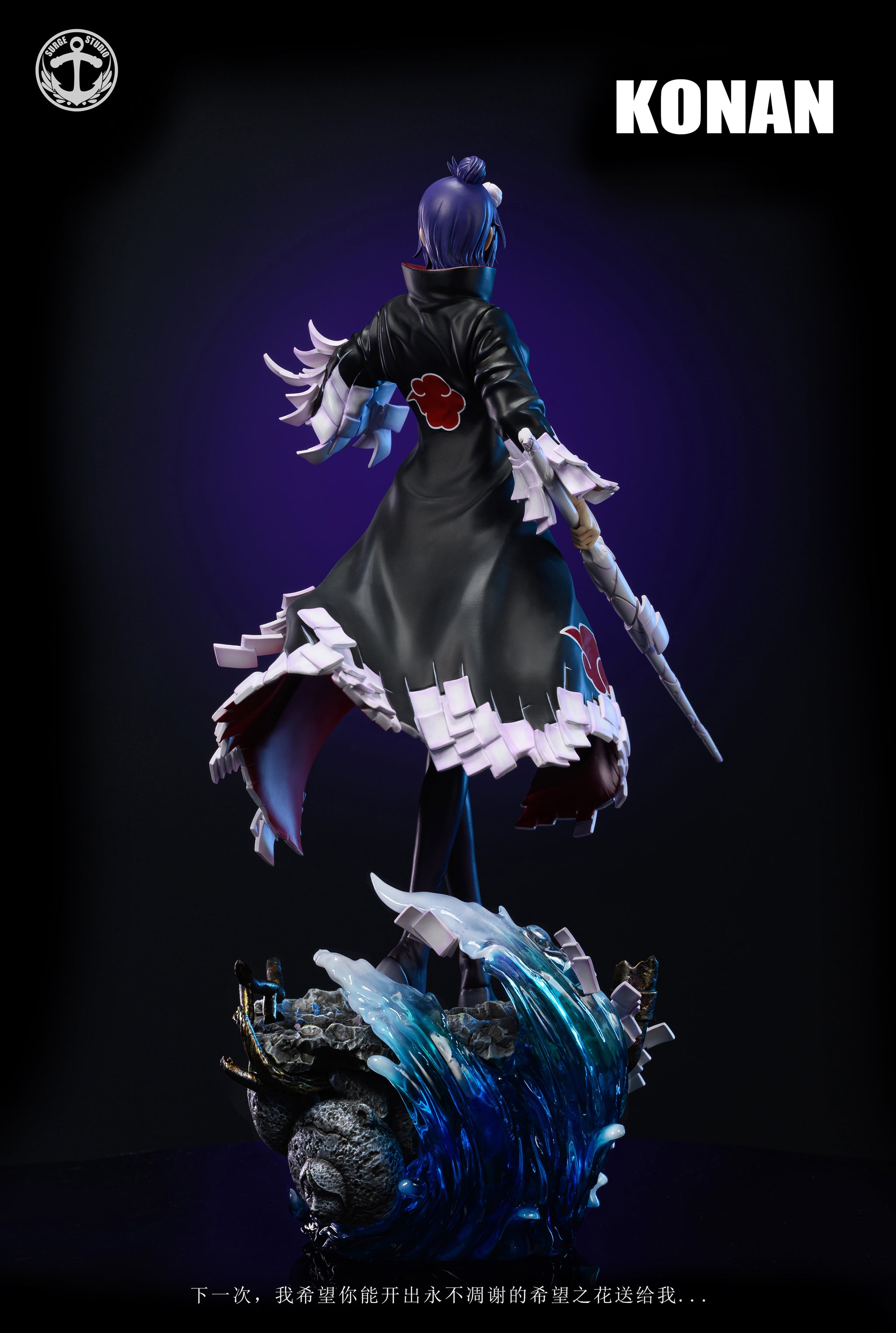 SURGE STUDIO – NARUTO: AKATSUKI STANDING SERIES, PAIN AND KONAN [IN ST ...