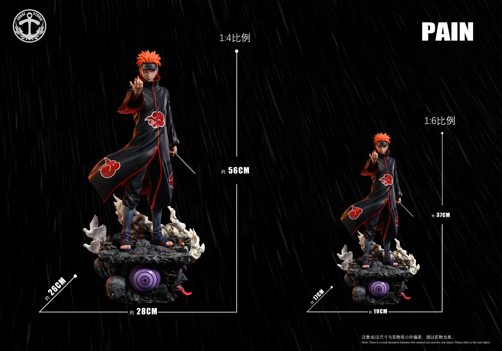 SURGE STUDIO – NARUTO: AKATSUKI STANDING SERIES, PAIN AND KONAN [IN ST ...