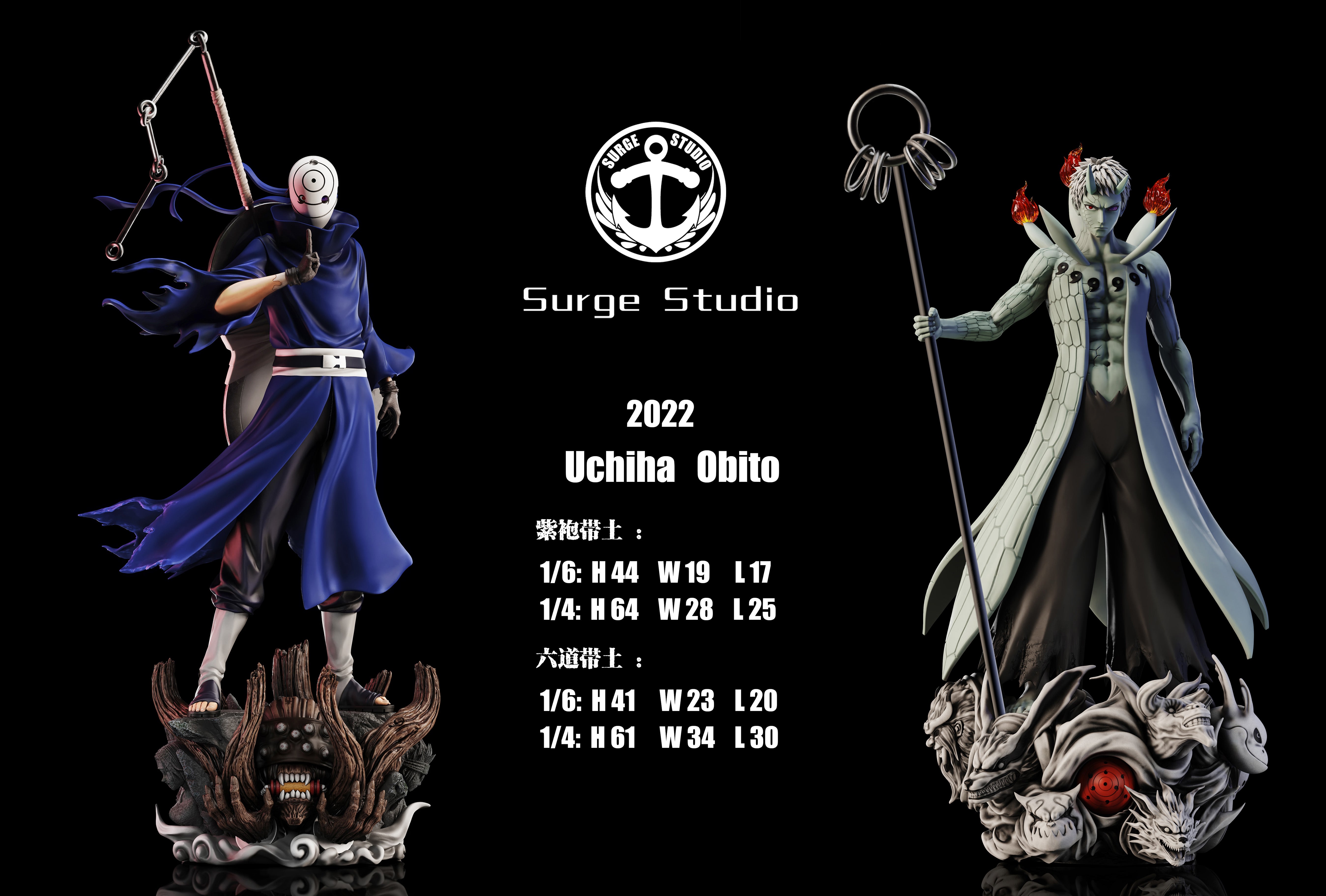 SURGE STUDIO – NARUTO: TOBI AND 6 PATHS OBITO UCHIHA [IN STOCK] – FF ...