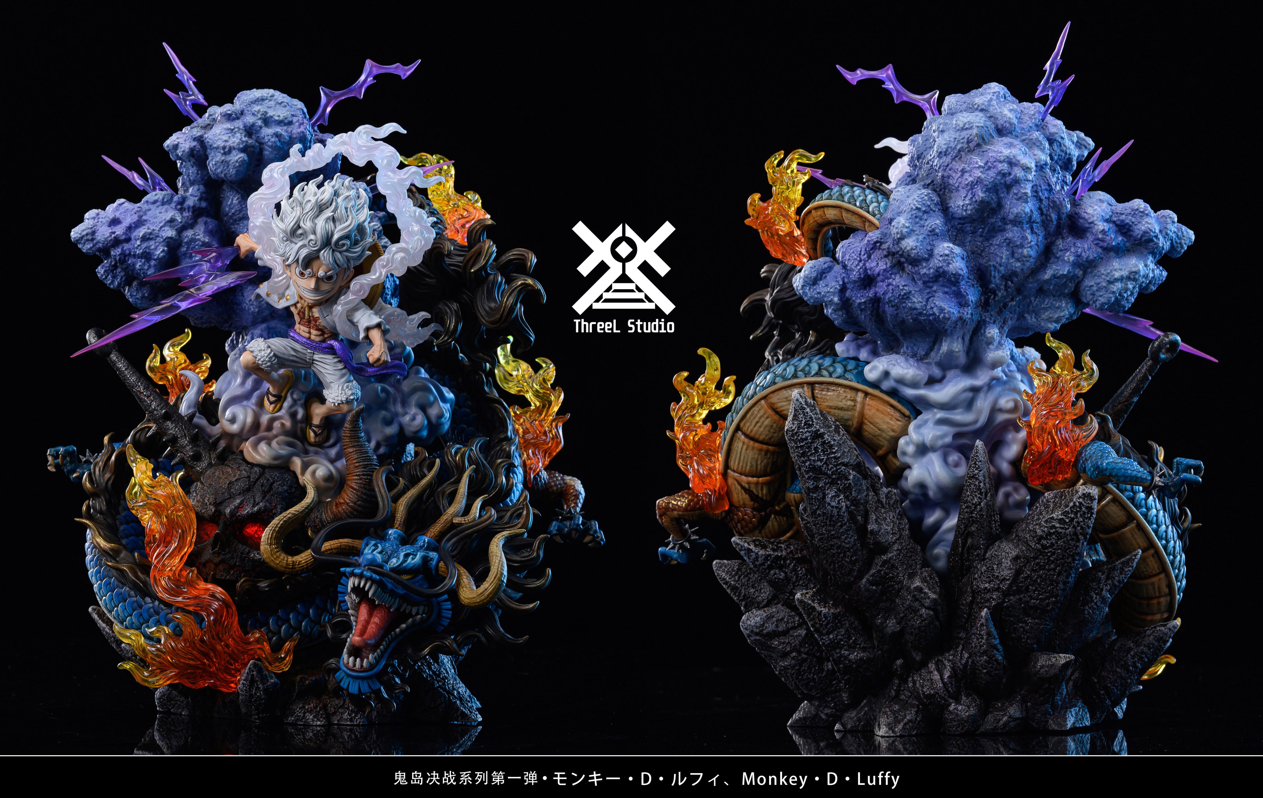 THREEL STUDIO – ONE PIECE: RAID ON ONIGASHIMA SERIES 1. NIKA LUFFY [IN ...