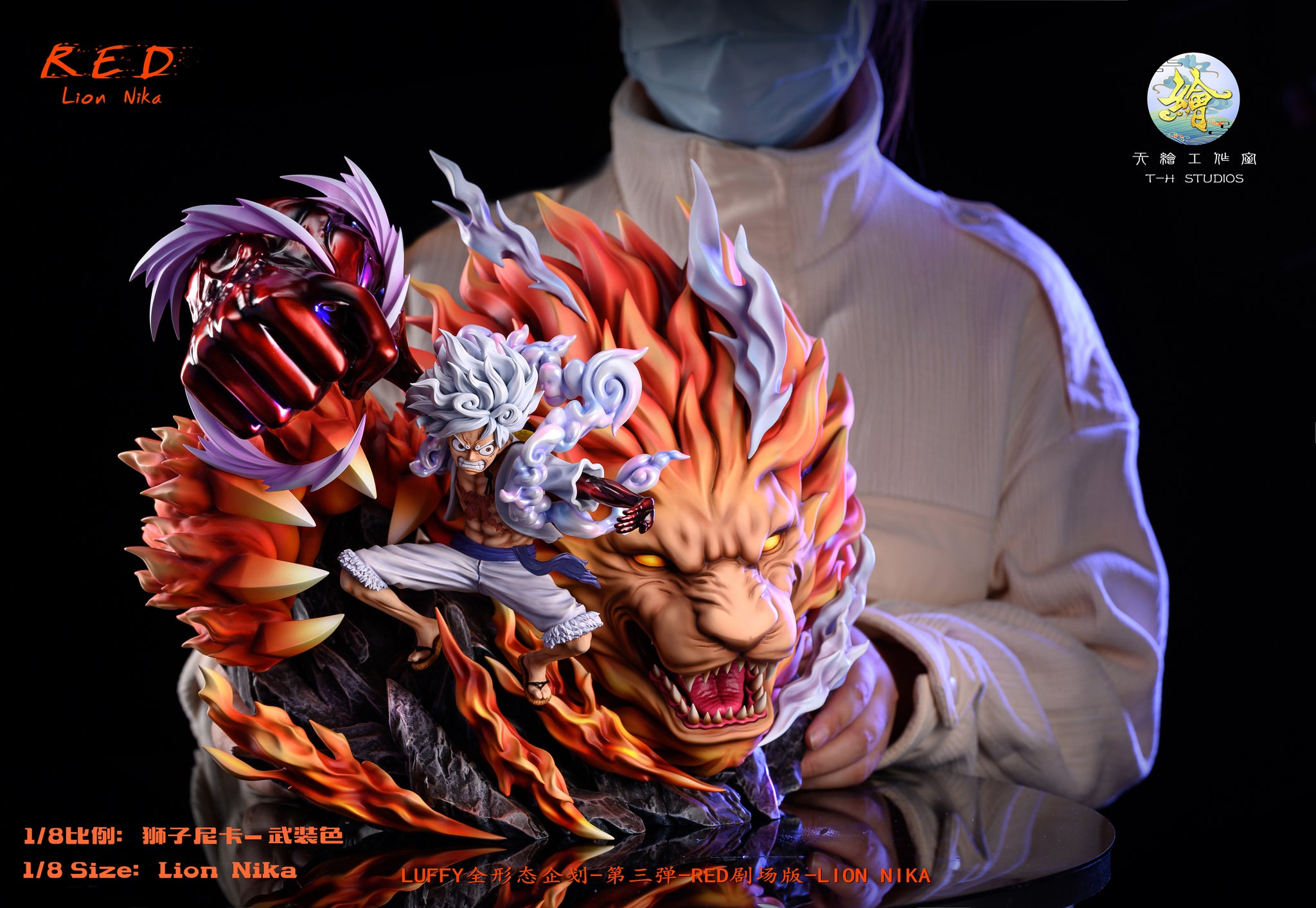 TH STUDIO – ONE PIECE: RED LION NIKA LUFFY [SOLD OUT] – FF COLLECTIBLES