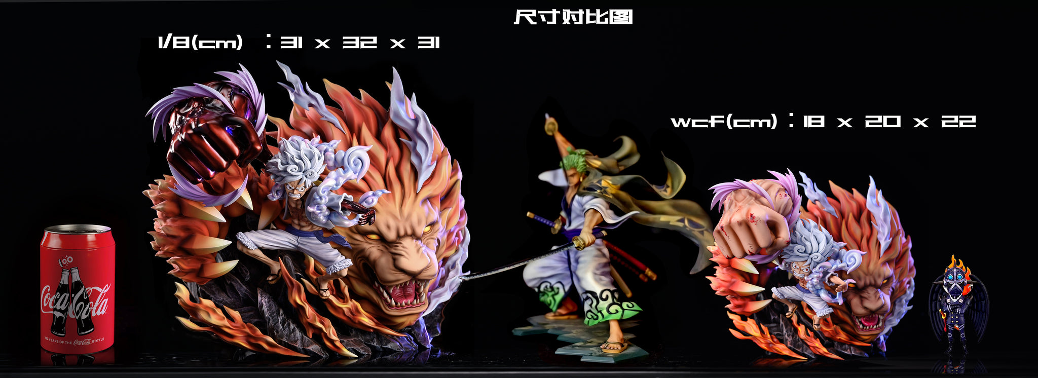 TH STUDIO – ONE PIECE: RED LION NIKA LUFFY [SOLD OUT] – FF COLLECTIBLES