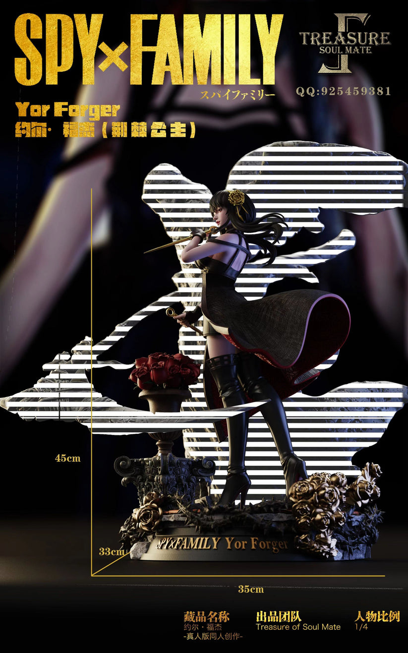TREASURE OF SOUL MATE STUDIO – SPY x FAMILY: YOR FORGER 1/4 [SOLD OUT ...