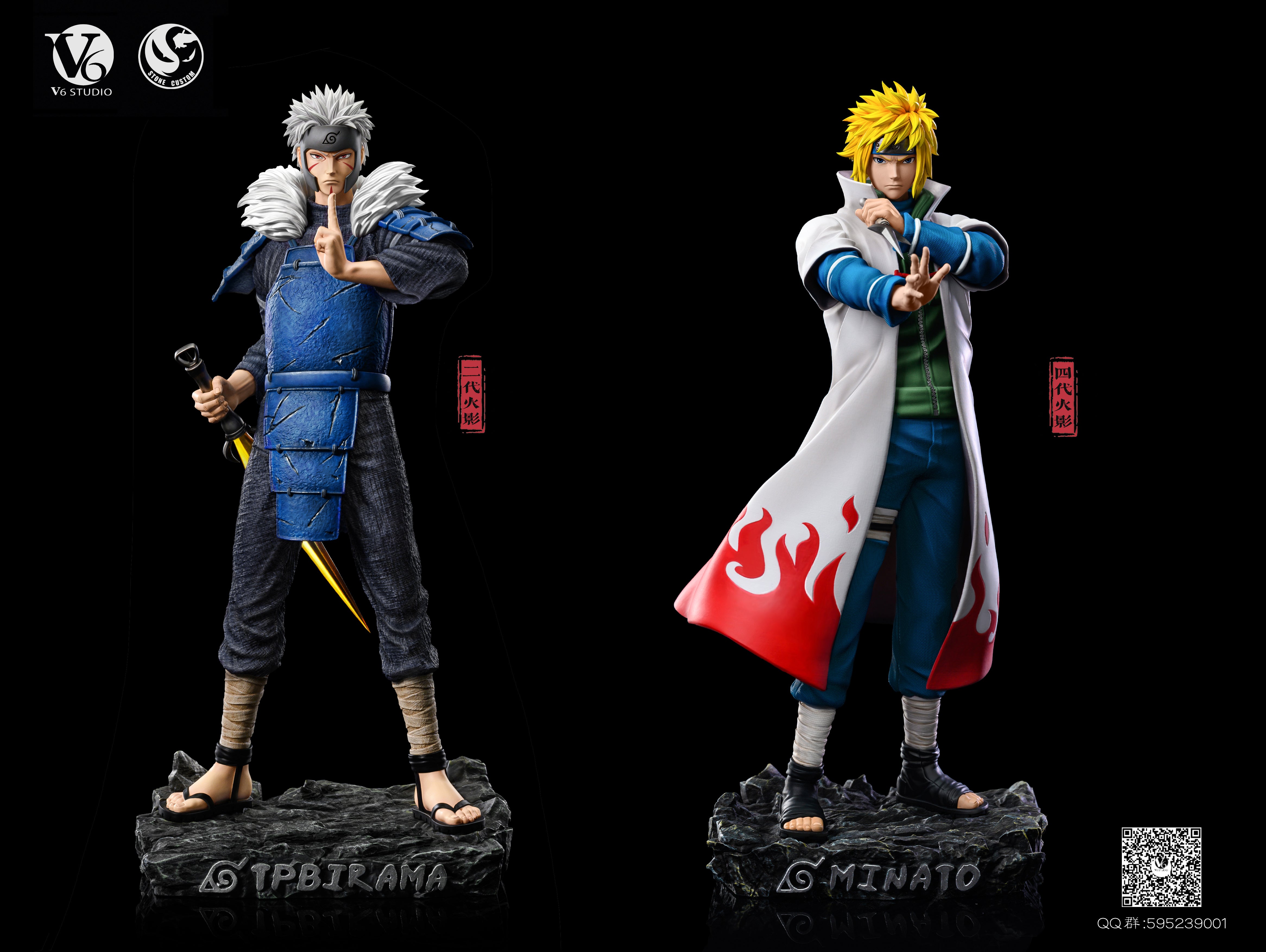 V6 x STONE CUSTOM STUDIO – NARUTO: HOKAGE SERIES 2. TOBIRAMA AND 4. MI ...