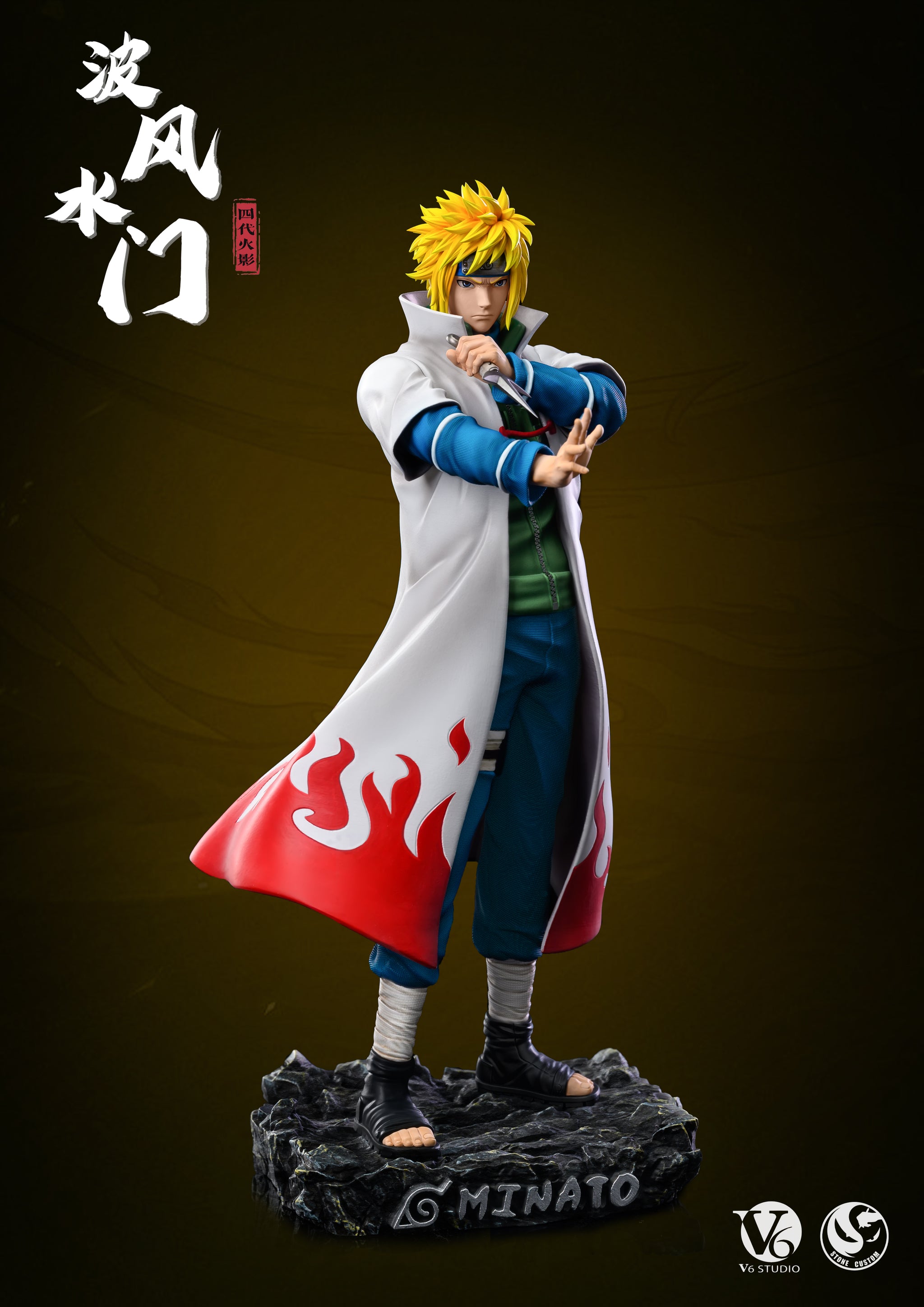 V6 x STONE CUSTOM STUDIO – NARUTO: HOKAGE SERIES 2. TOBIRAMA AND 4. MI ...